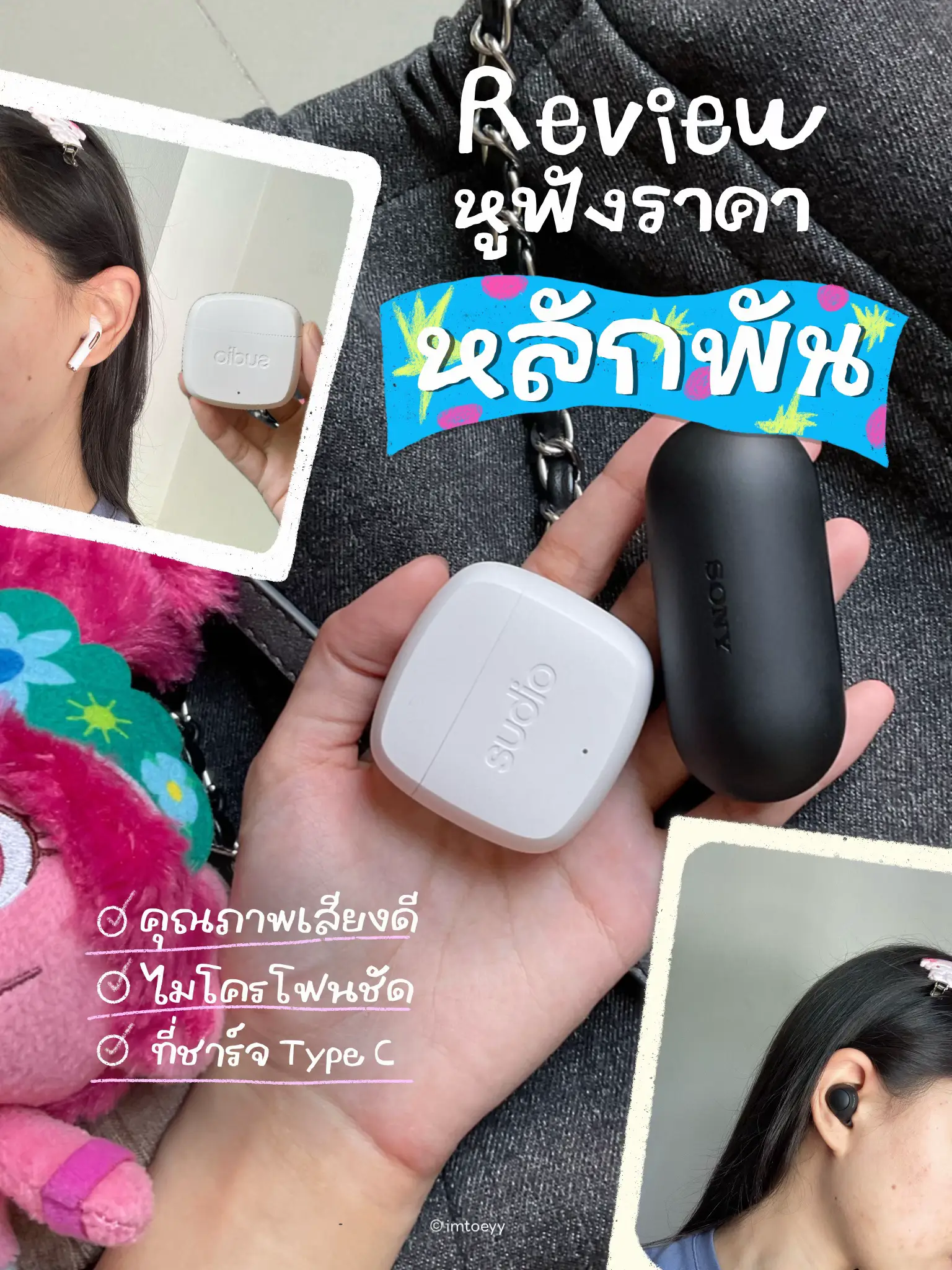 หูฟังไร้สายรุ่นwireless - การค้นหาใน Lemon8