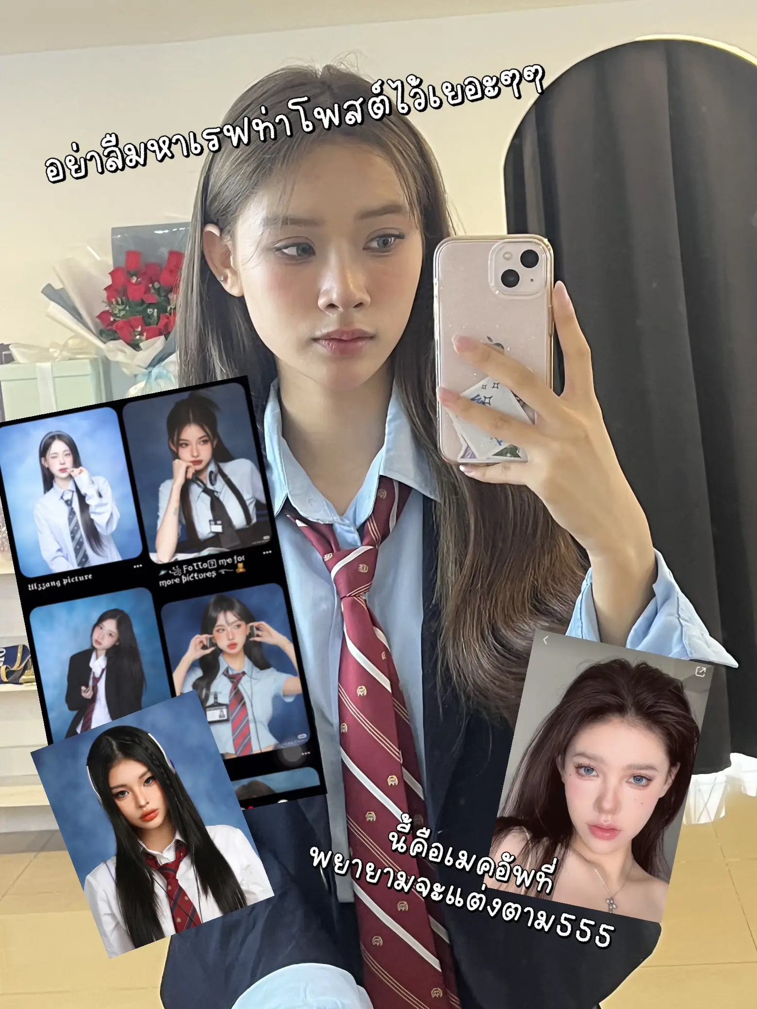 พิกัดถ่ายรูปyearbook 📸👀 Ep.1 | แกลเลอรีที่โพสต์โดย Plengrak | Lemon8