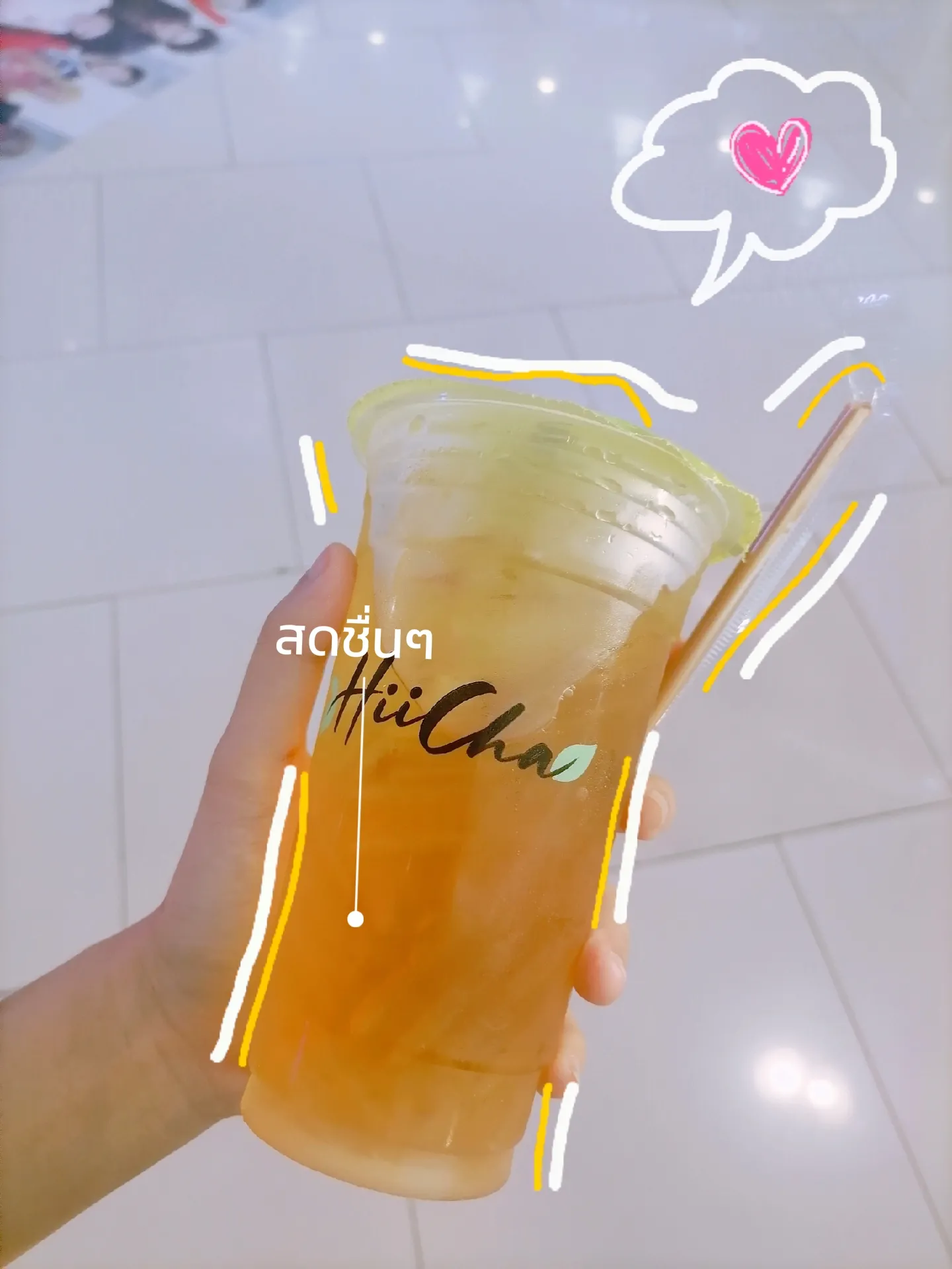 ai cha - การค้นหาใน Lemon8