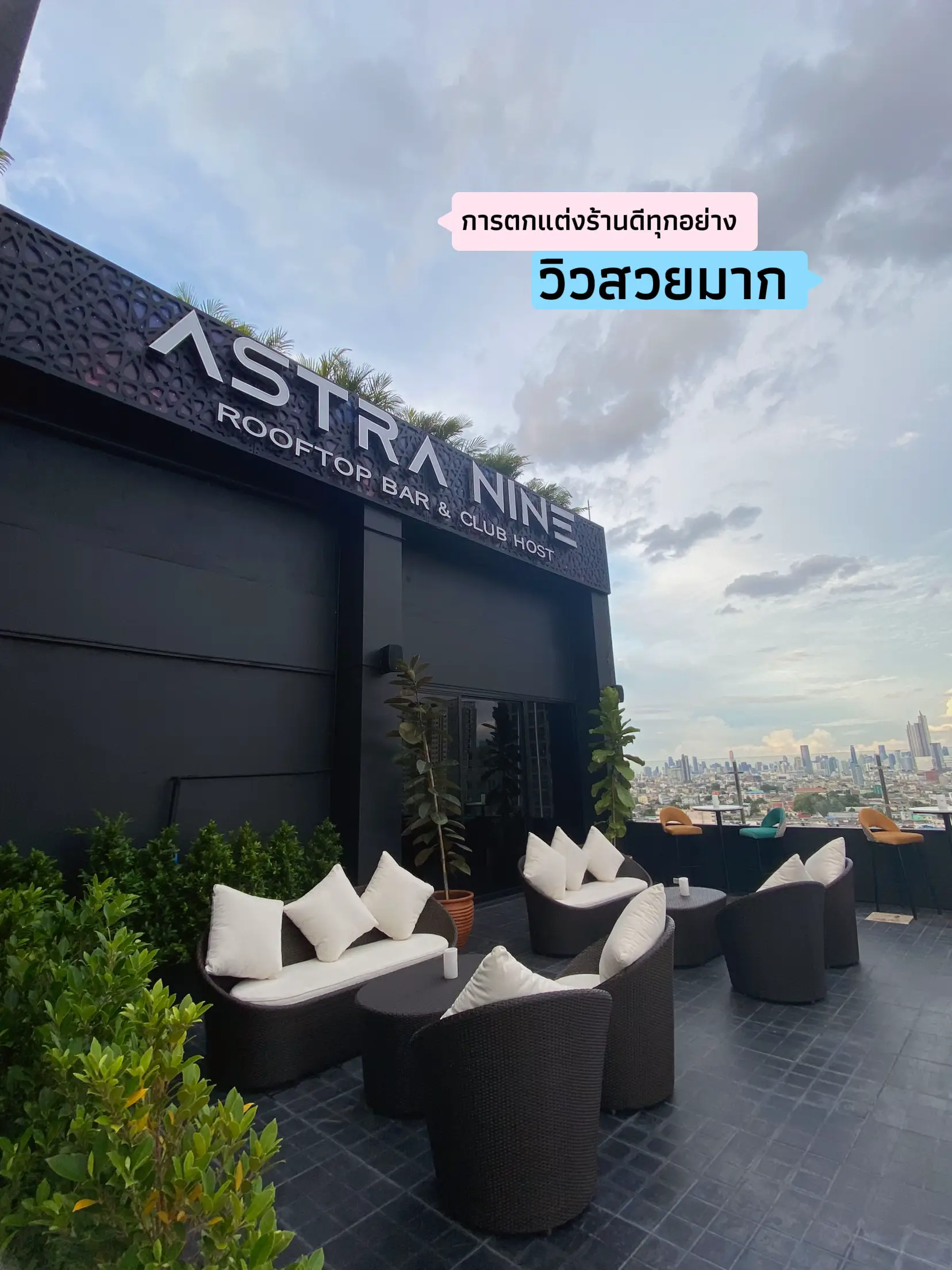 20 ไอเดียยอดนิยมเกี่ยวกับ รีวิว Rooftop แถวปิ่นเกล้า ในปี 2024