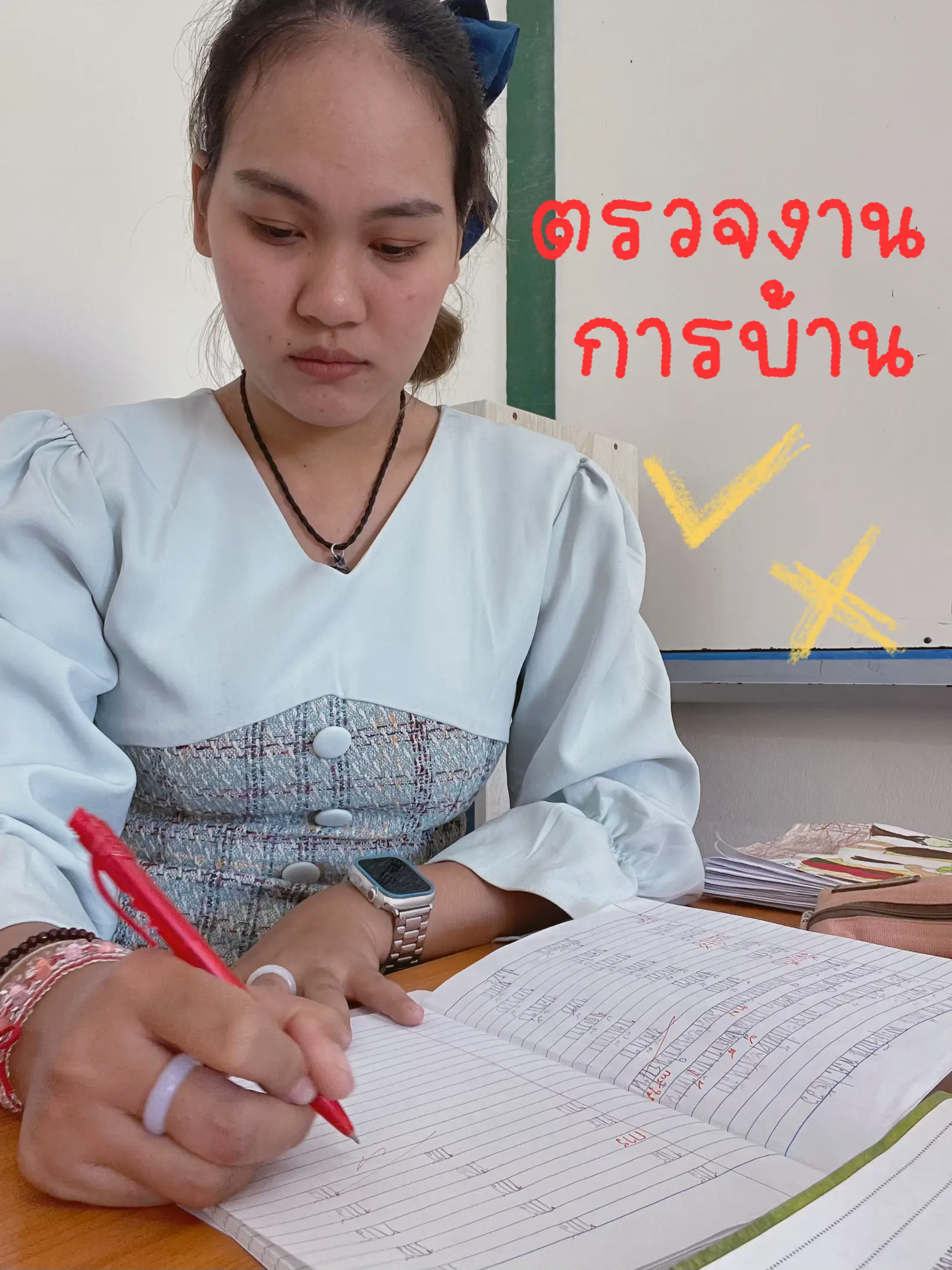 ความเชื่อผิดๆ ของงานราชการ ครู แกลเลอรีที่โพสต์โดย ครูฟรอยด์ 🌟 Lemon8