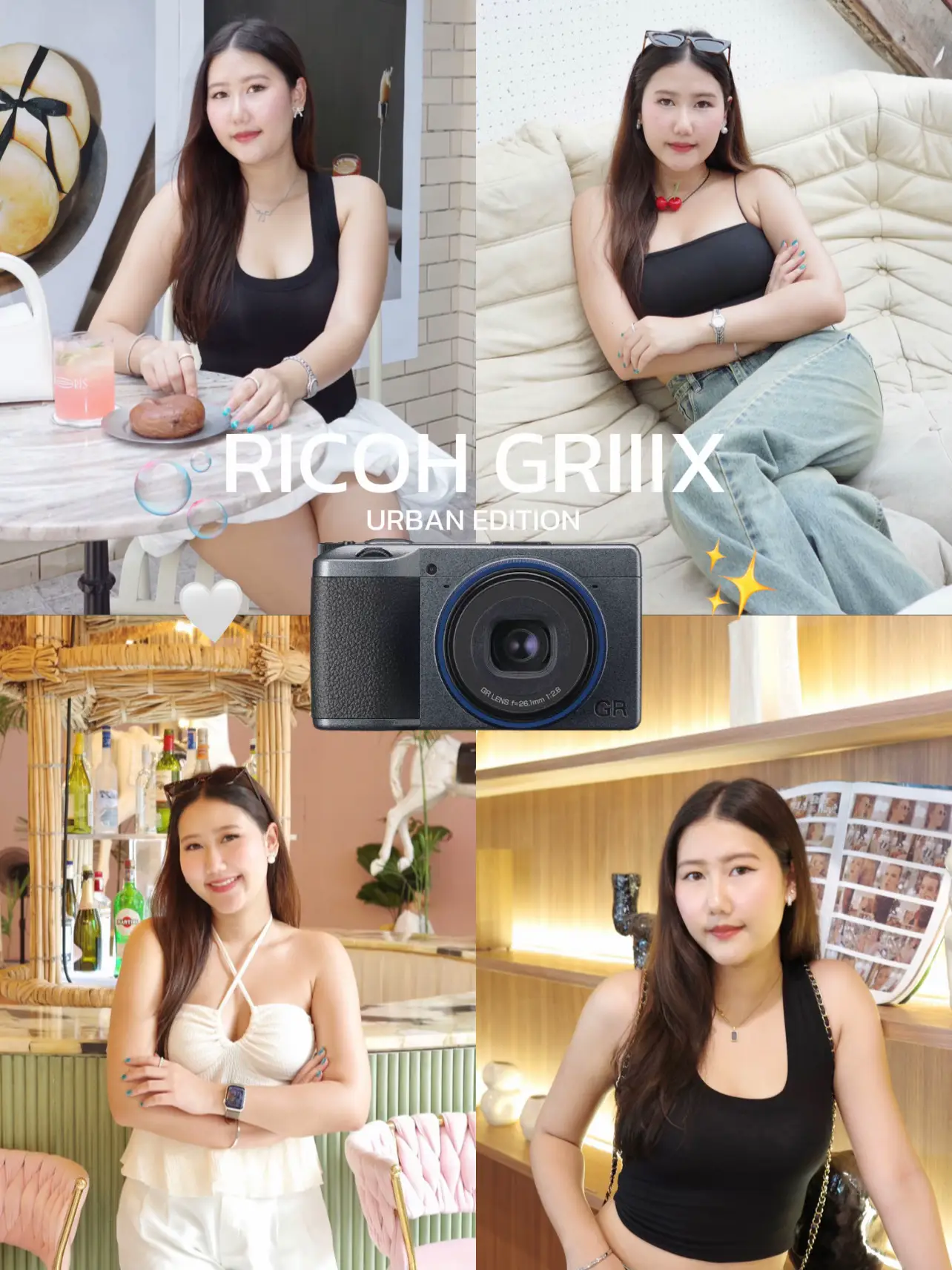 รูปจากกล้อง RICOH GRIIIX ตัวฮิต! 📸 | แกลเลอรีที่โพสต์โดย justsmile | Lemon8