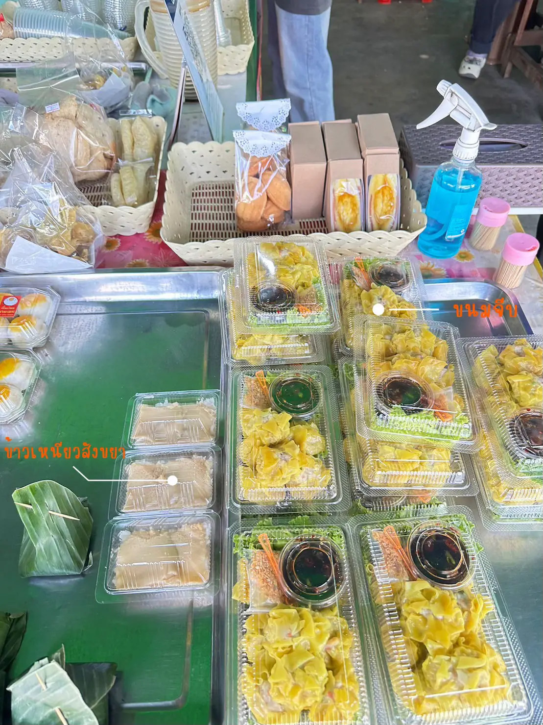 ก๋วยเตี๋ยวไก่ซอยดับเพลิง มีนบุรี | แกลเลอรีที่โพสต์โดย Mr.Heen | Lemon8