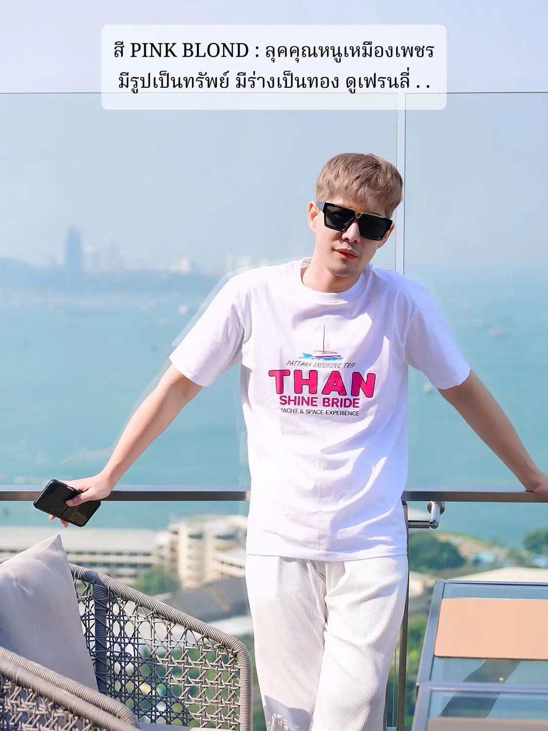 มัดรวม 9สีผมผู้ชายมีคลาส! | แกลเลอรีที่โพสต์โดย Than Theetat | Lemon8