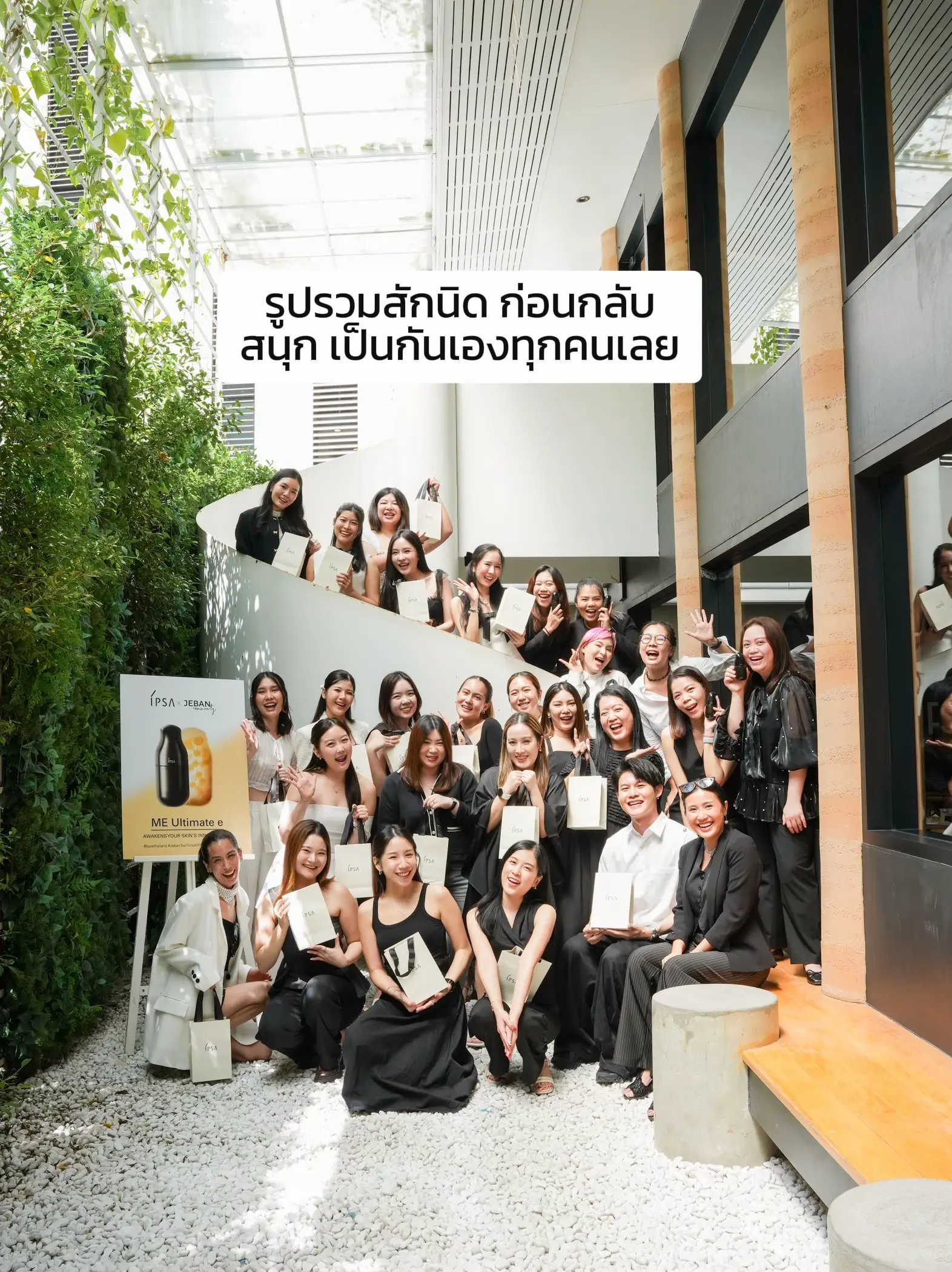 What does KOL go to Event have to do? | Gallery posted by aelin c | Lemon8