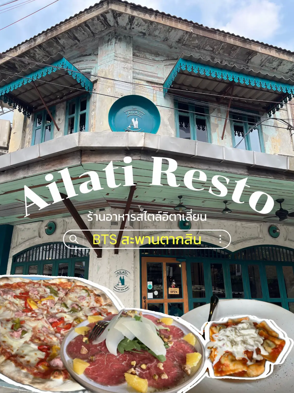 🍕ร้านอาหารเซฟชาวอิตาเลี่ยน🥂 🇮🇹 ติด BTS สะพานตากสิน | แกลเลอรีที่โพสต์โดย Ptpphat | Lemon8