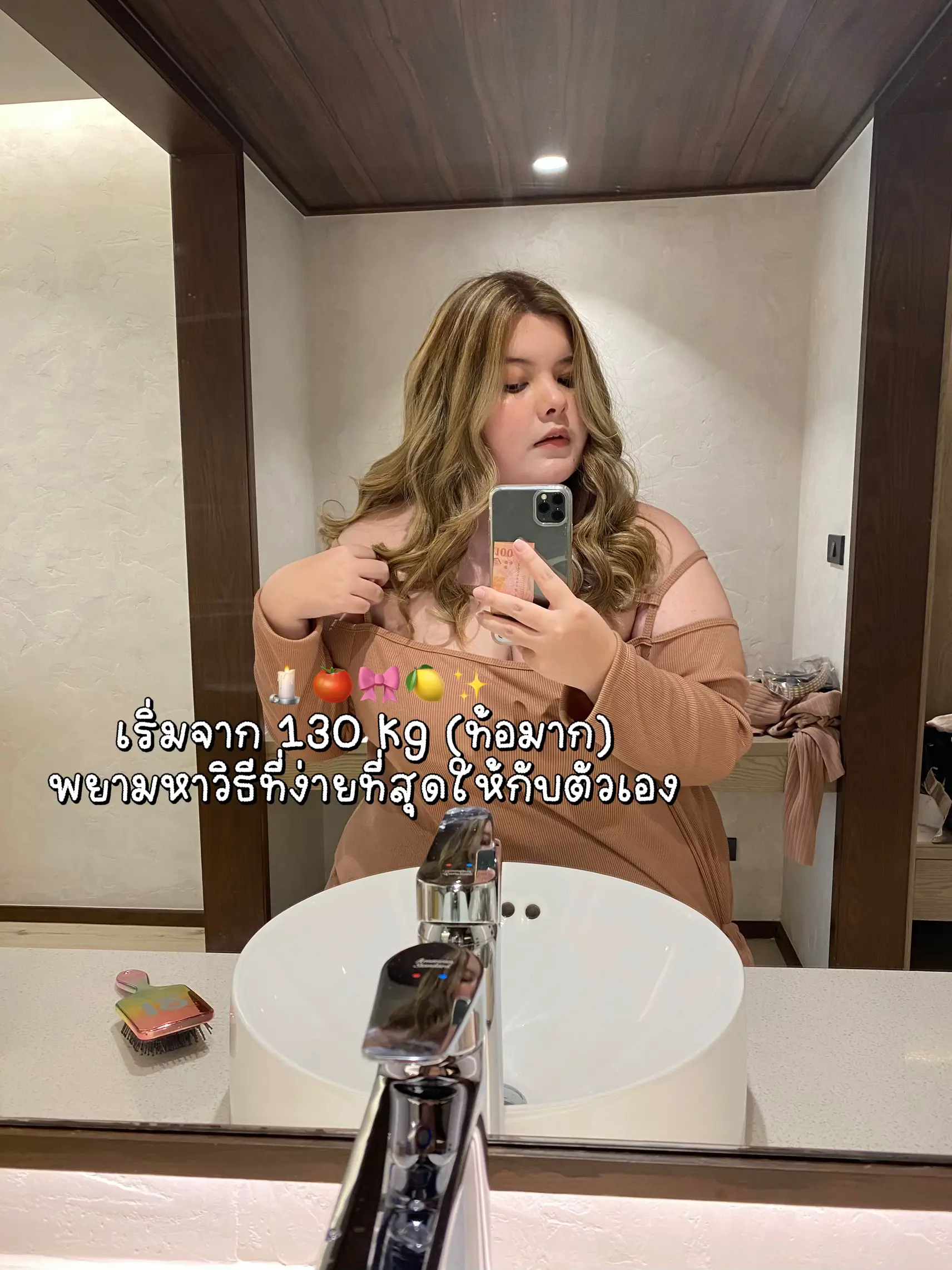 Subscribeพระราม7 - การค้นหาใน Lemon8