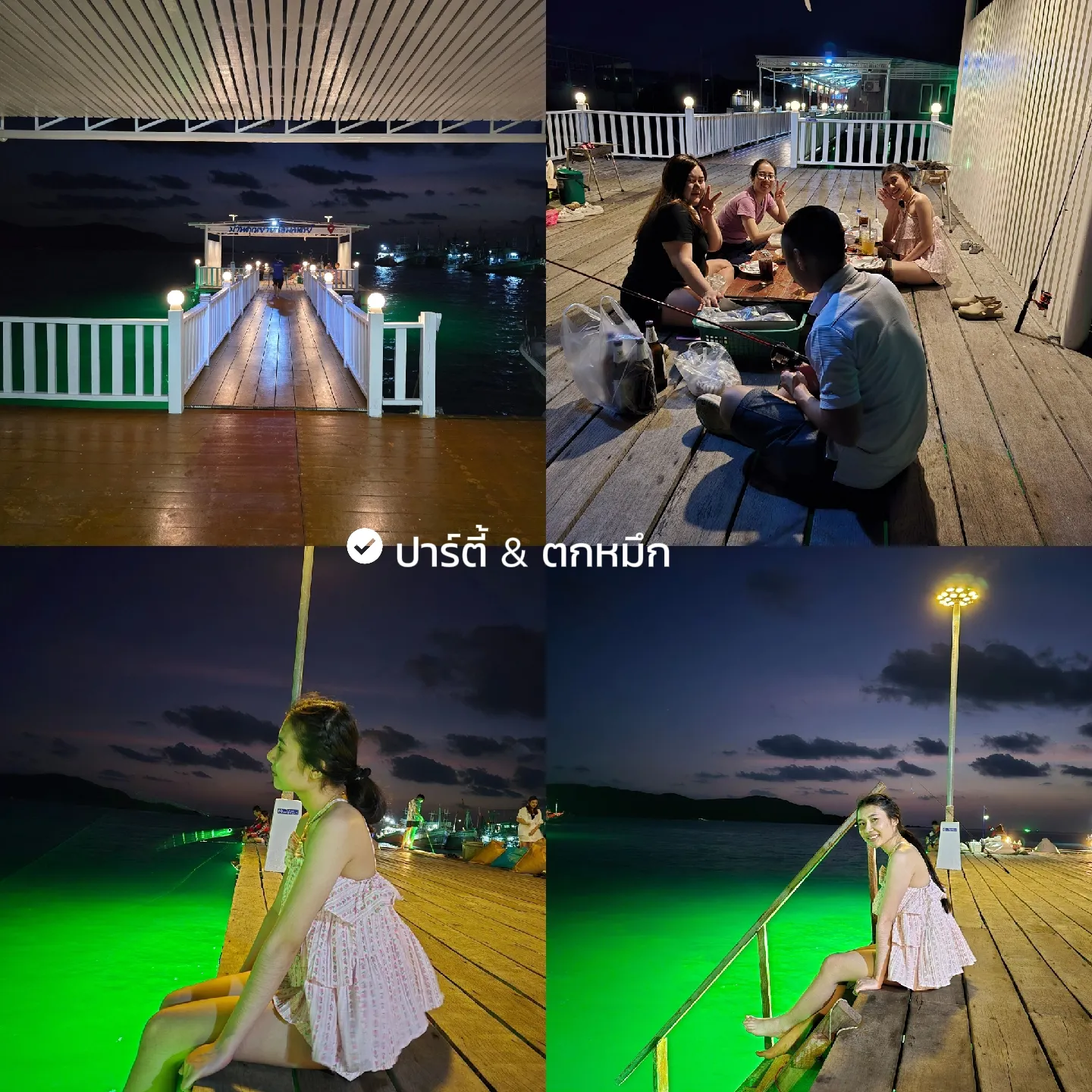 ที่พักติดทะเล แสมสาร สัตหีบ | แกลเลอรีที่โพสต์โดย TOEY | Lemon8
