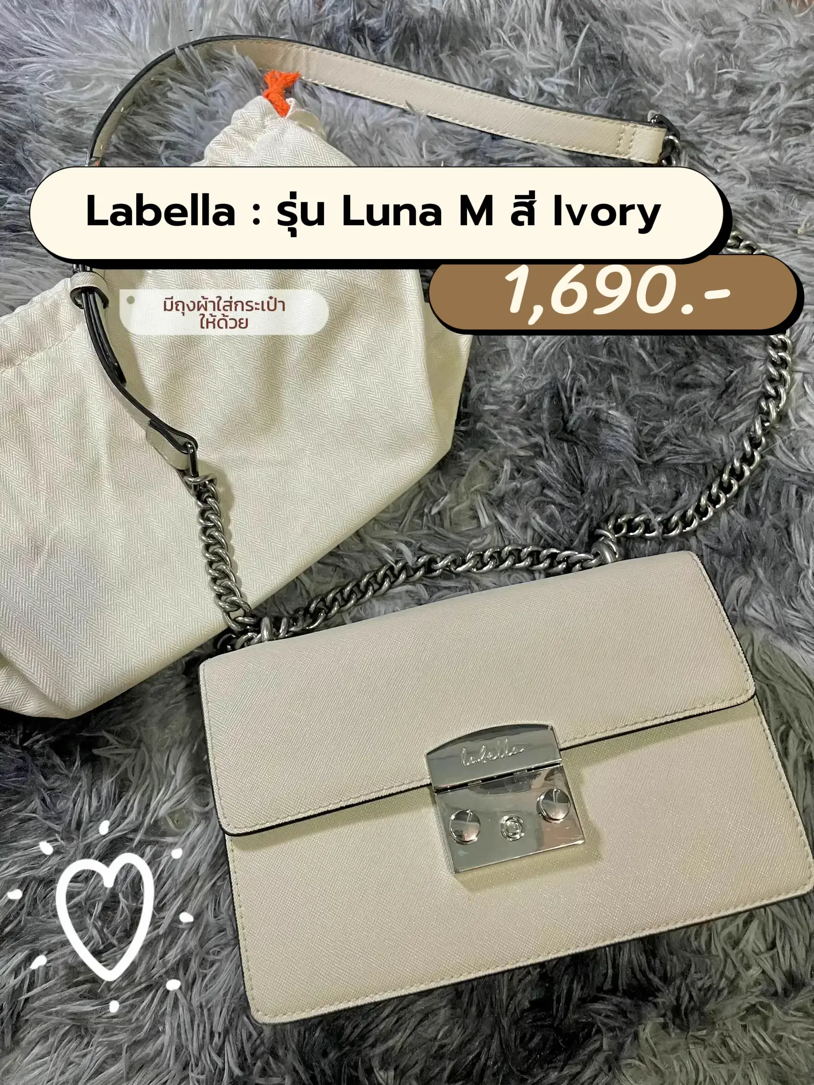 Review Labella : รุ่น Luna M สี Ivory | แกลเลอรีที่โพสต์โดย Parn Tatchanon | Lemon8