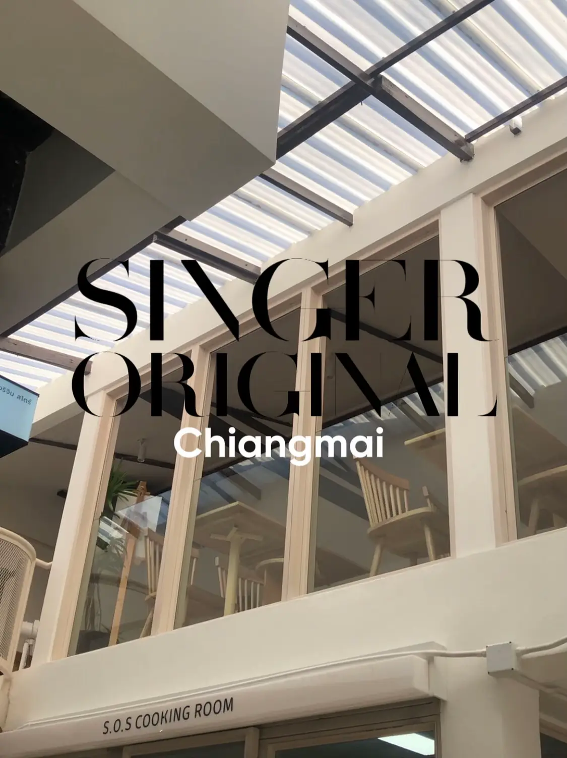 SINGER ORIGINAL ——— คาเฟ่เชียงใหม่ ตรงข้ามประตูท่าแพ 🥛🥛🥛 | แกลเลอรีที่ ...