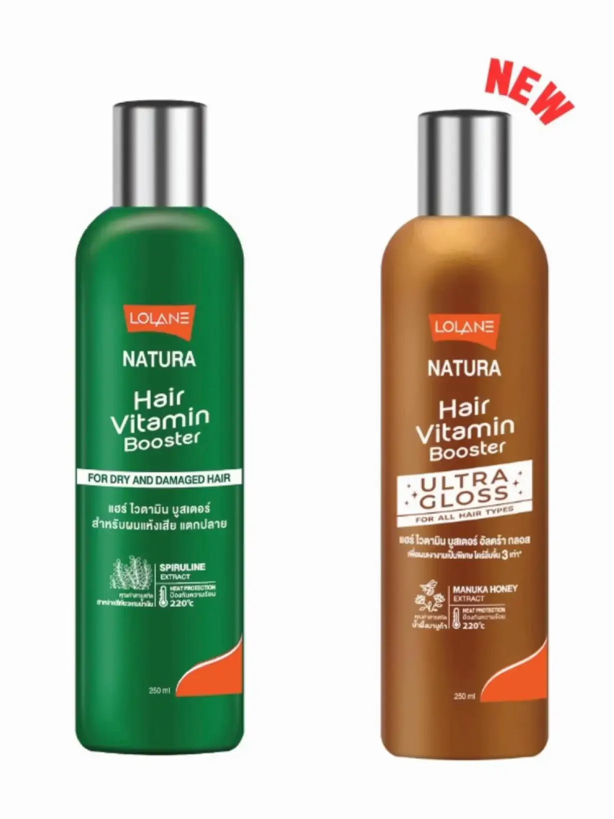 LOLANE สูตรไหนดี ?? | แกลเลอรีที่โพสต์โดย รีวิวรีวิว🥰 | Lemon8