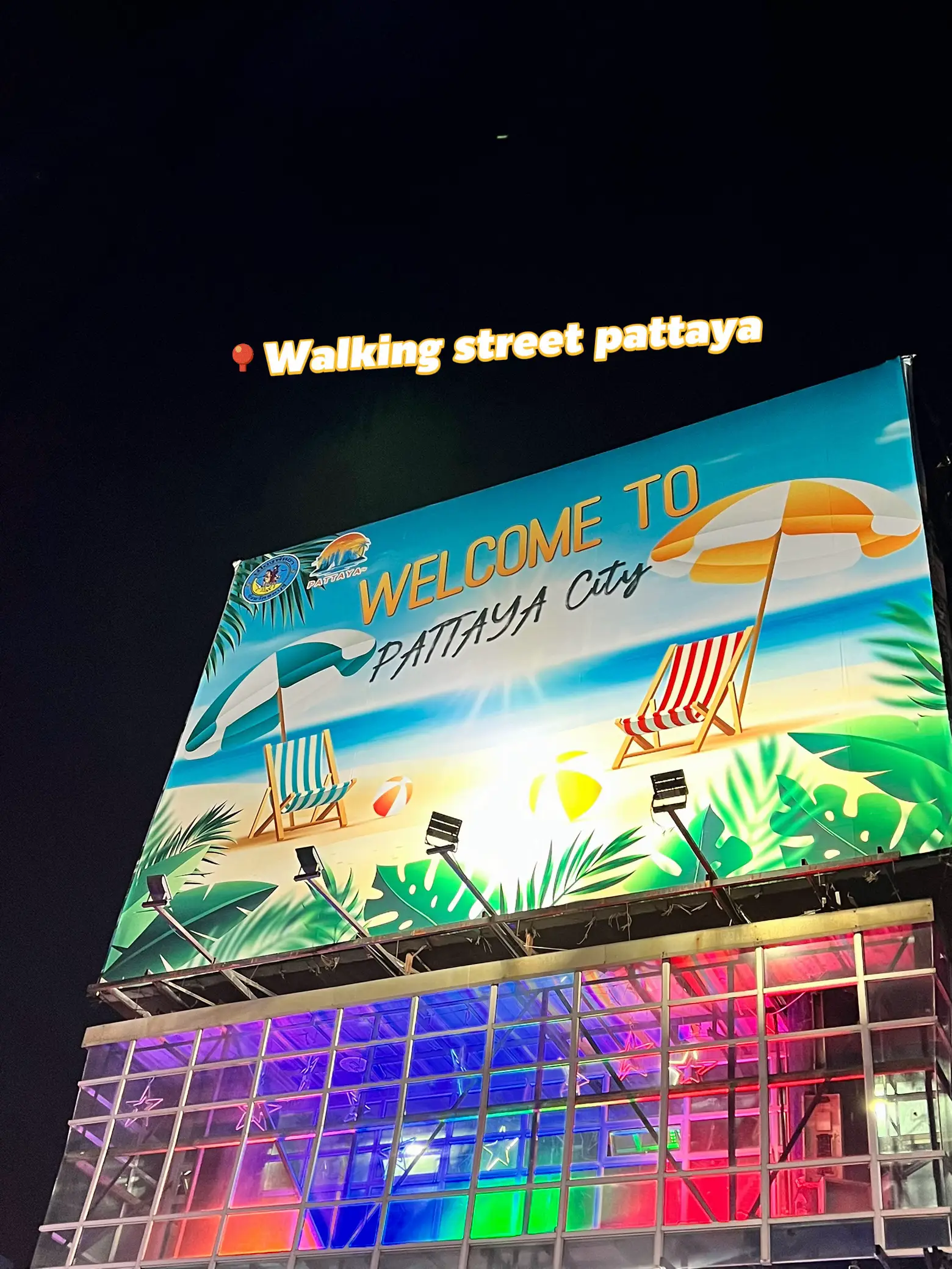 รีวิว “ปิงปองโชว์” 🏓 @ พัทยา ประทับใจมาก !! 20++ | แกลเลอรีที่โพสต์โดย bxttersmuff | Lemon8