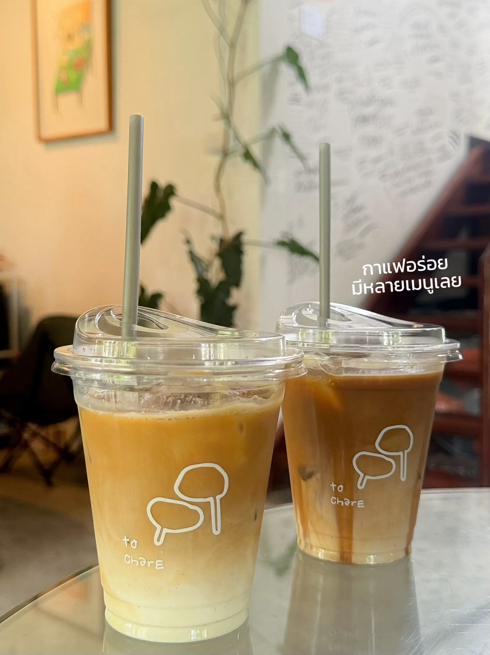 ไปนอนชิลที่คาเฟ่ To chare | แกลเลอรีที่โพสต์โดย Osaka Acrk | Lemon8