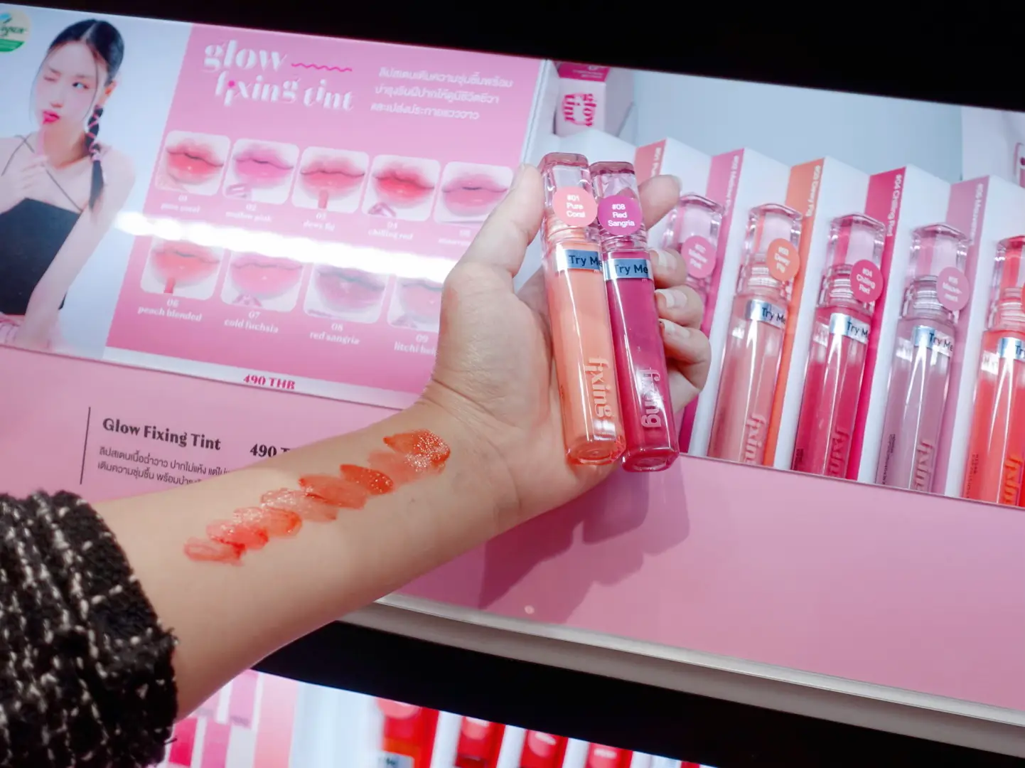 theBeautrium at Central Westville | แกลเลอรีที่โพสต์โดย GhamYuiiZy | Lemon8