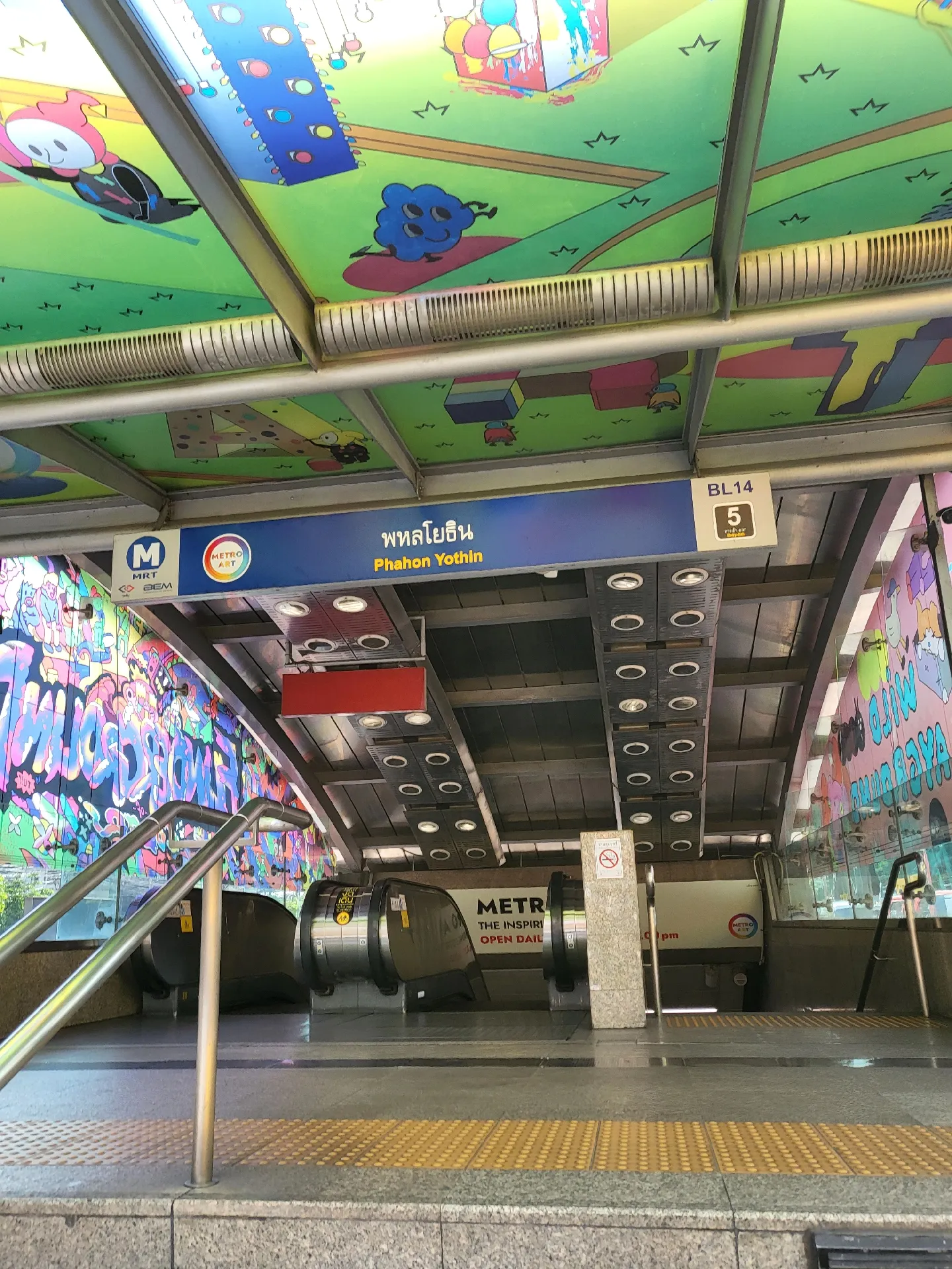 Metro Art Series 2 | แกลเลอรีที่โพสต์โดย CreamReview | Lemon8