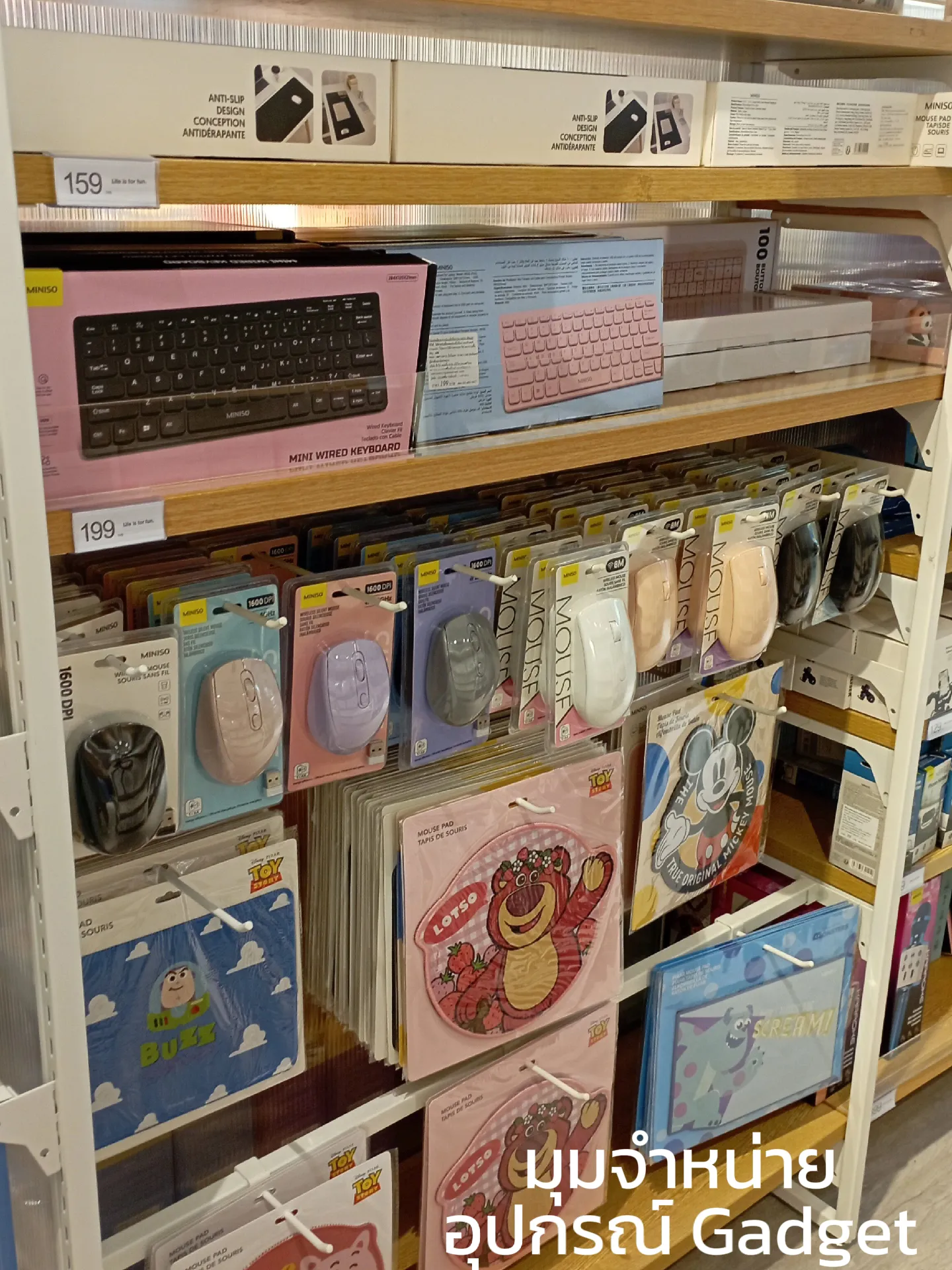 Miniso comeback @seacon ศรีนครินทร์ | แกลเลอรีที่โพสต์โดย Pangko | Lemon8