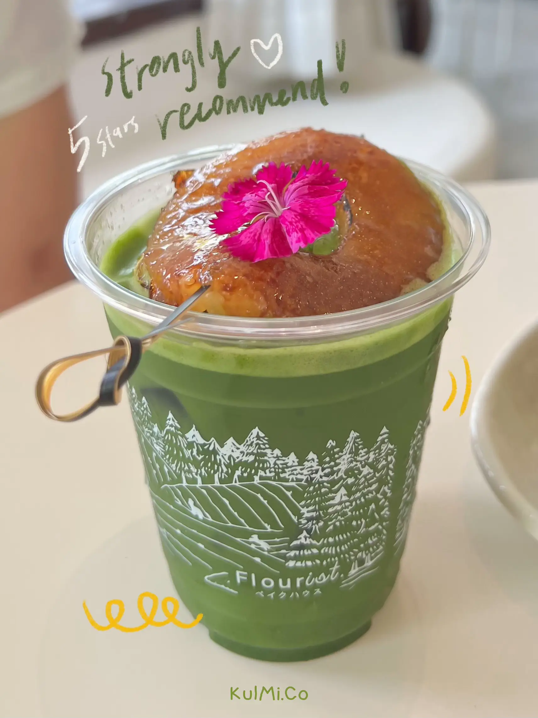 แจกพิกัด คาเฟ่มัทฉะ 🍵 Flourist Bakehouse ย่านปทุม | แกลเลอรีที่โพสต์โดย ...