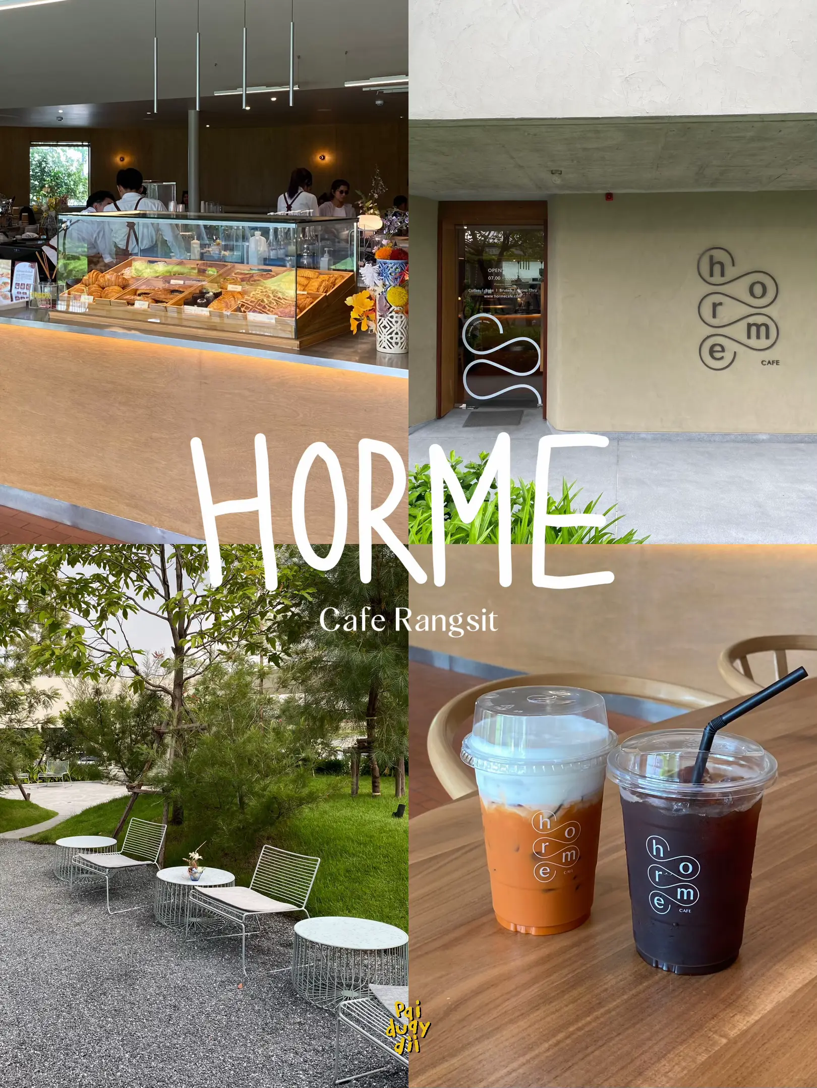 horme cafe 🌳☕️ คาเฟ่ไวบ์ดีที่ชาวรังสิตไม่ควรพลาด | แกลเลอรีที่โพสต์โดย ...