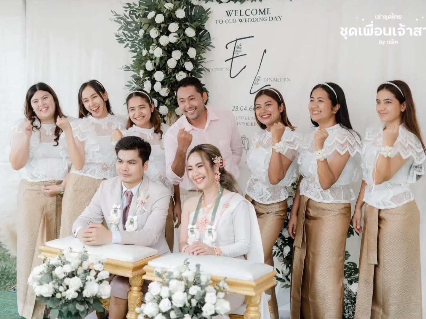 ชุดเพื่อนเจ้าสาว ธีมมินิมอล | แกลเลอรีที่โพสต์โดย Khun Pack | Lemon8