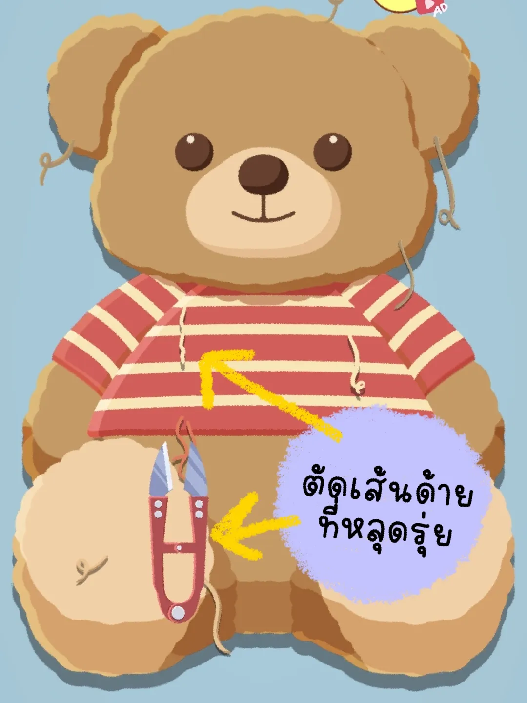เกมผ่อนคลายสมอง EP.2 💡 | แกลเลอรีที่โพสต์โดย Tamn🌻 | Lemon8