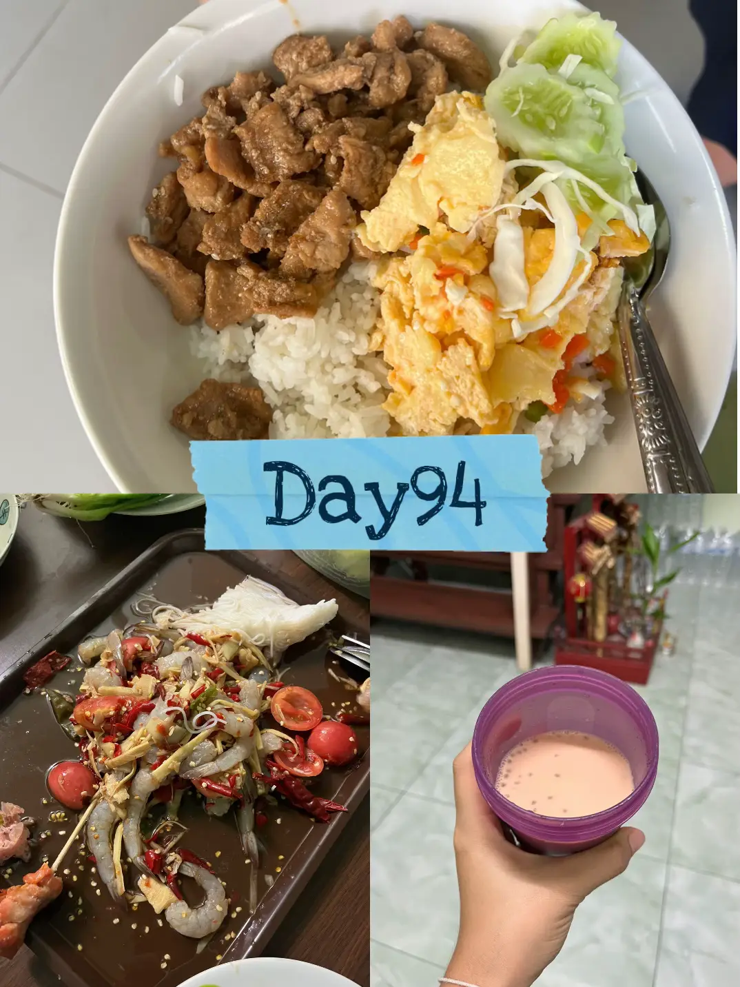 Day94 | แกลเลอรีที่โพสต์โดย Prrrrm | Lemon8