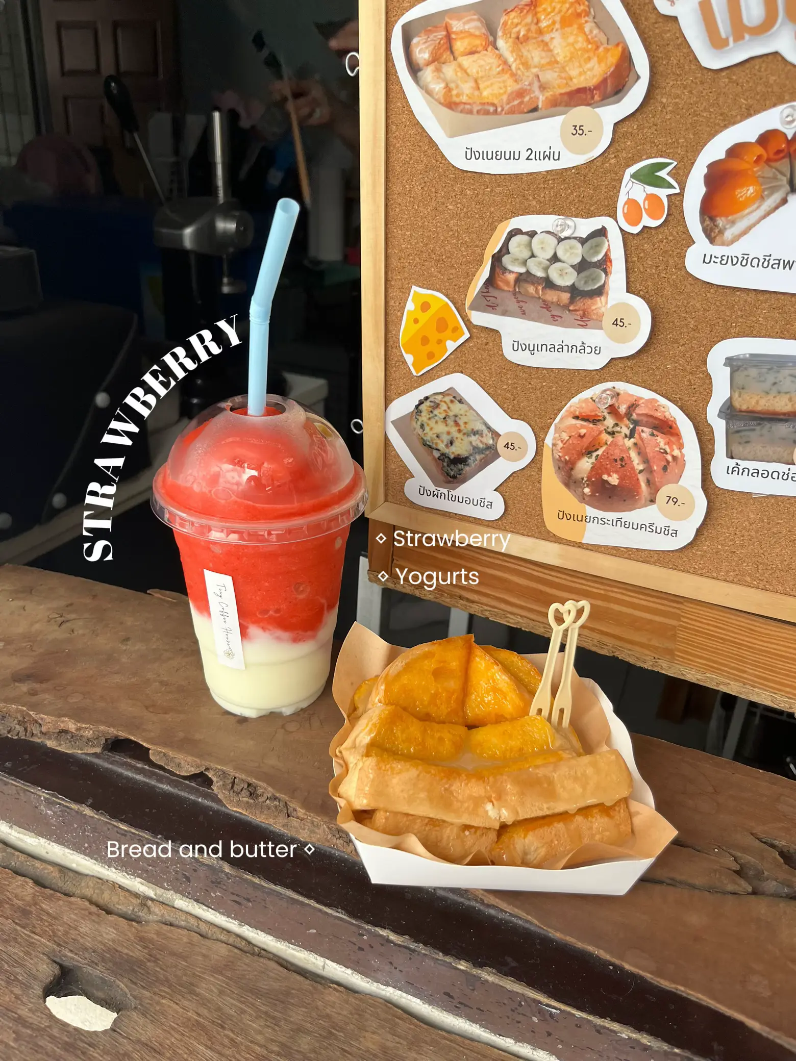 TINY COFFEE HOUSE | แกลเลอรีที่โพสต์โดย รีวิวไปหมด | Lemon8