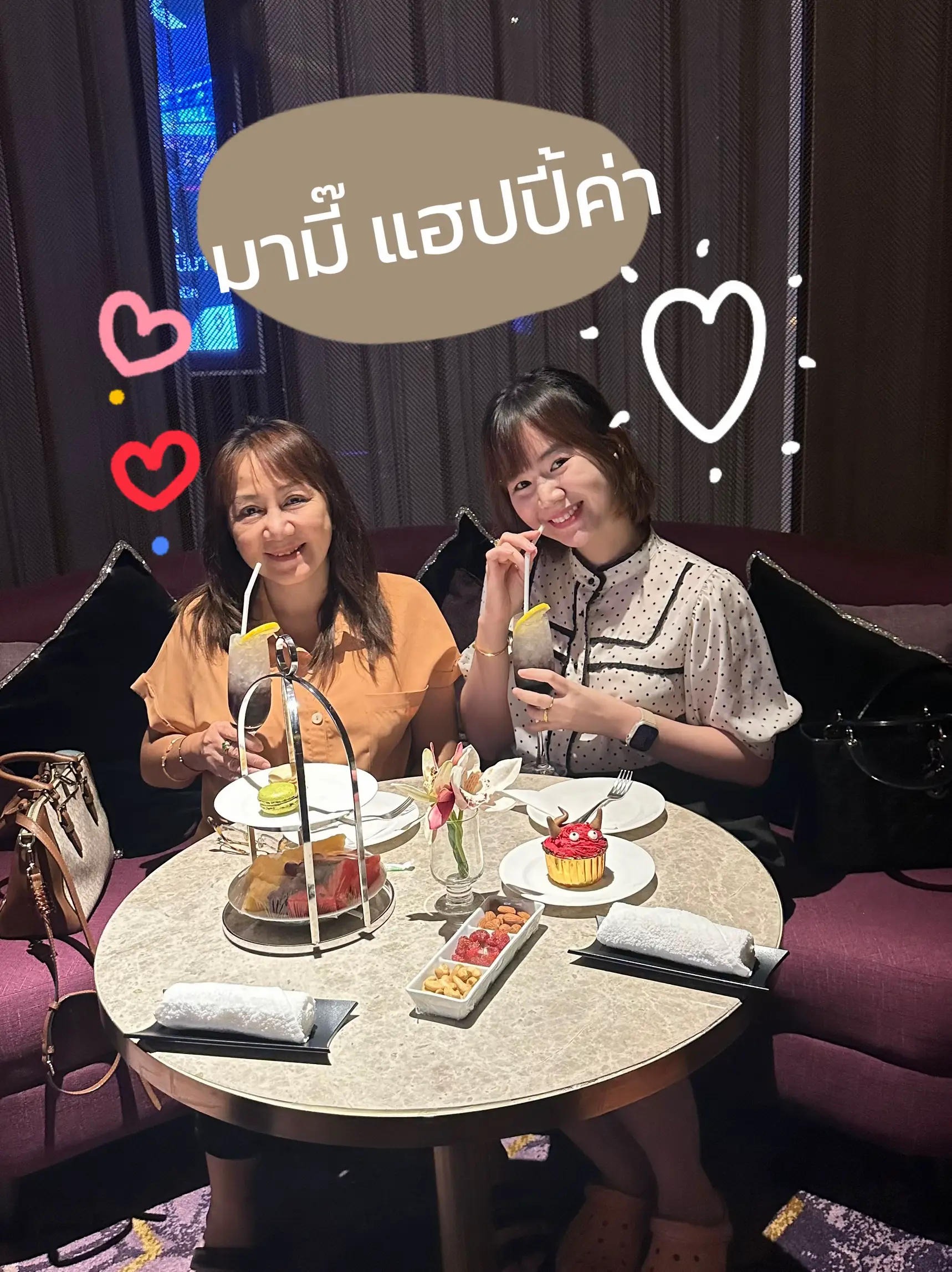 ดูหนังแบบ VIP คุ้มราคาไหม ได้อะไรบ้าง? | แกลเลอรีที่โพสต์โดย เกลบอกว่า ...