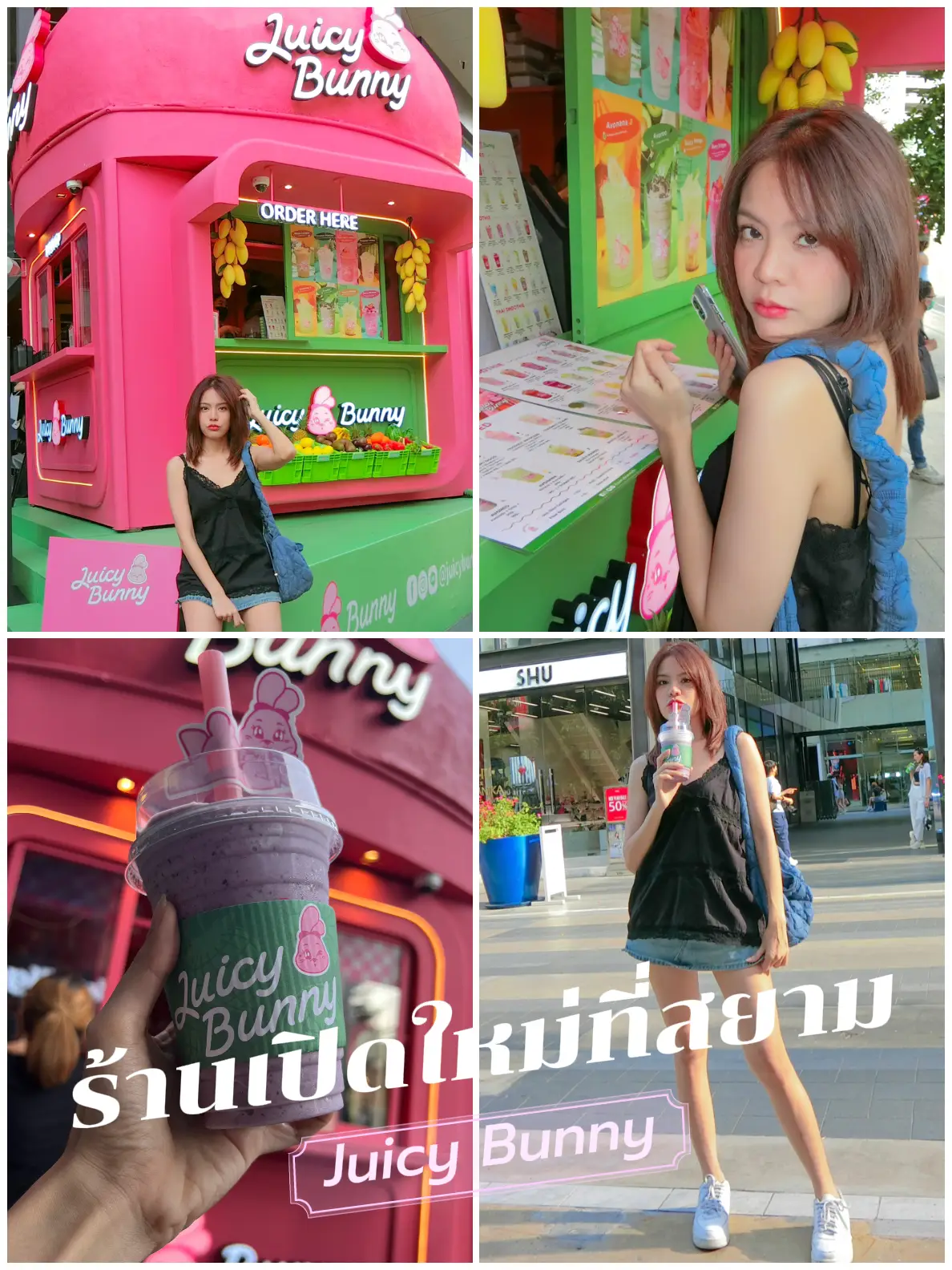 Juicy Bunny @siam one | Gallery posted by Jump Umpika | Lemon8