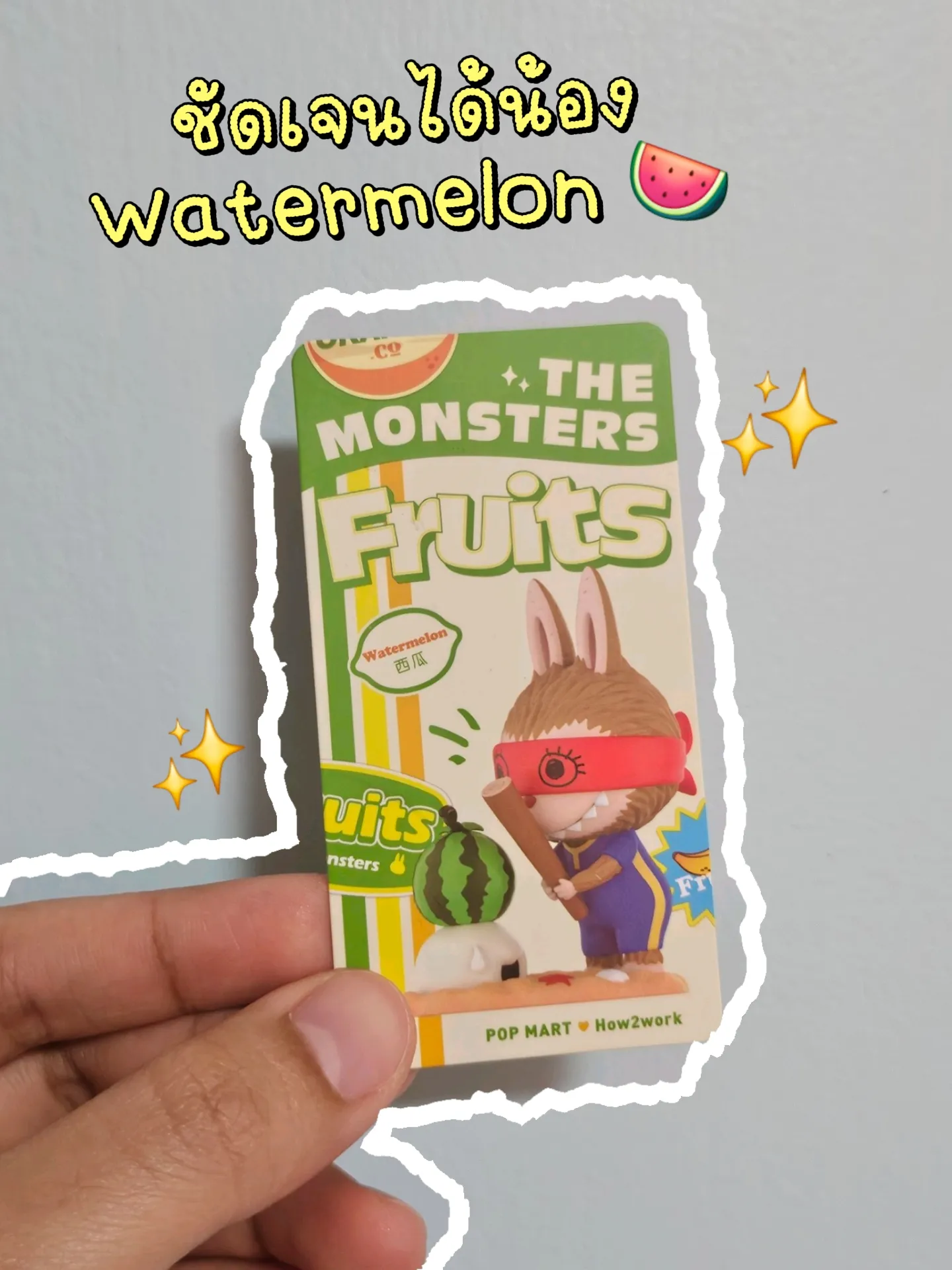 📦 ในที่สุดก็ได้จุ่มสักทีกับเจ้า LABUBU 🐻🤏🏻 | แกลเลอรีที่โพสต์โดย EY3°👀 | Lemon8