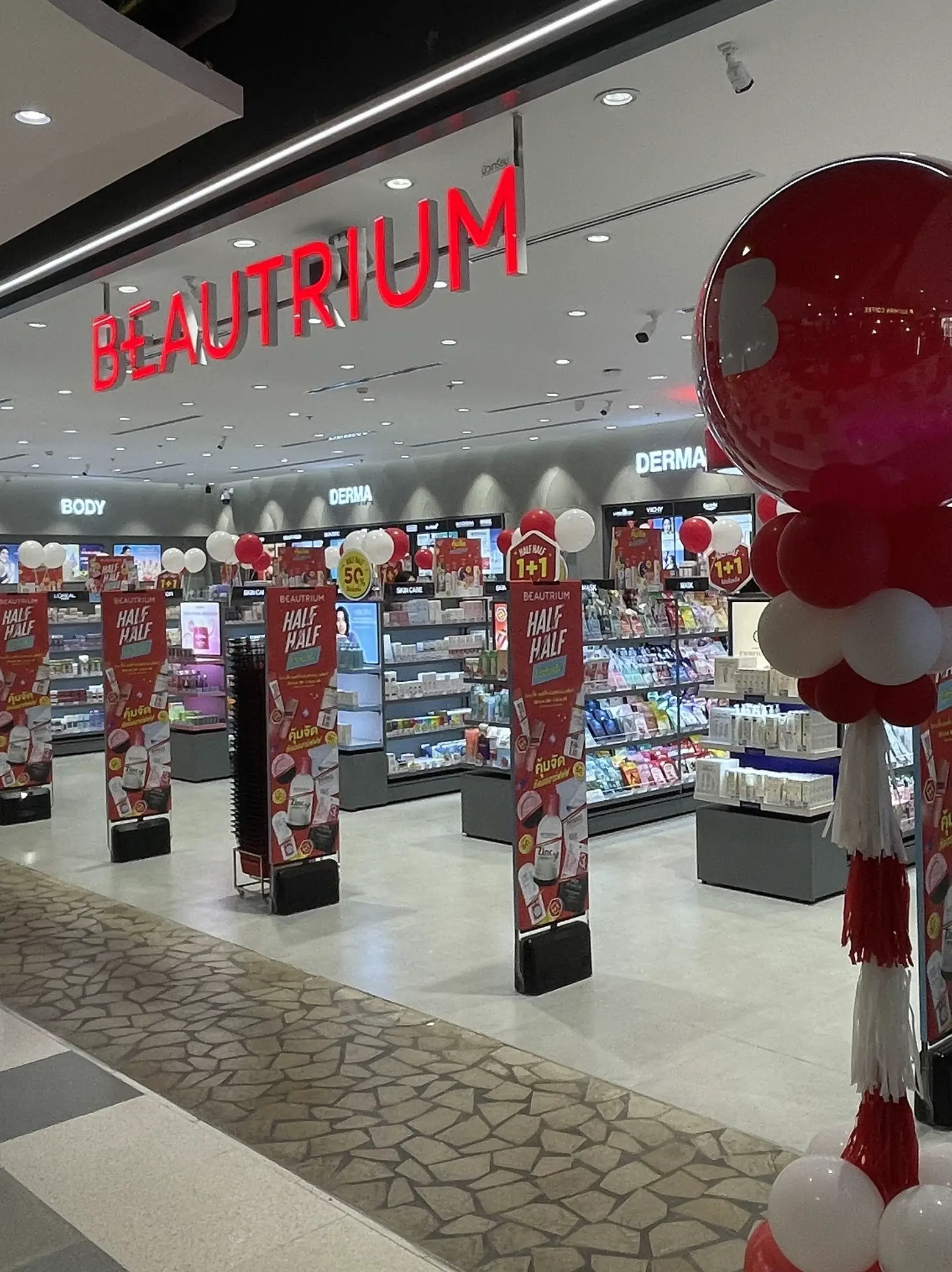 Beautriumสาขาใหม่ล่าสุดในพัทยาาา!! | แกลเลอรีที่โพสต์โดย Ntr_bam | Lemon8