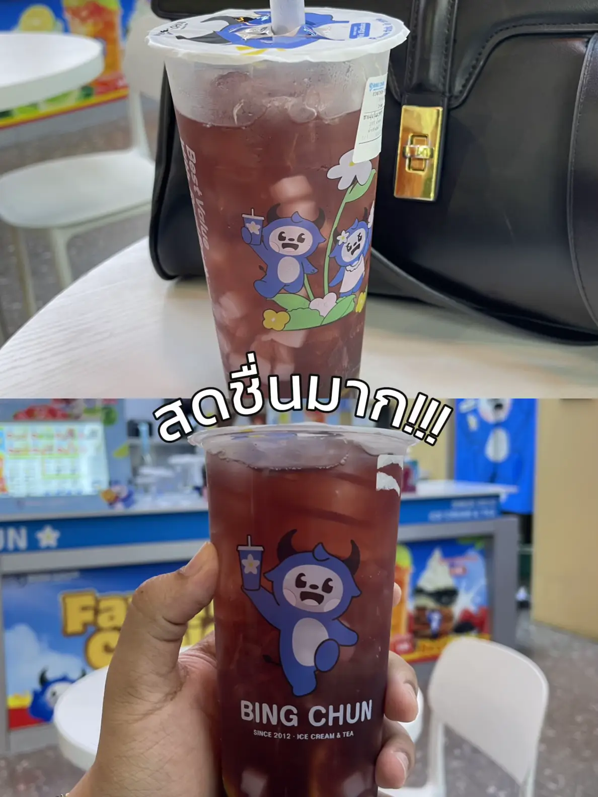 💥เปิดแล้ว!! ชาเจ้าดังจากจีน BING CHUN @ยูเนี่ยนมอลล์🥤🇨🇳 | แกลเลอรีที่ ...