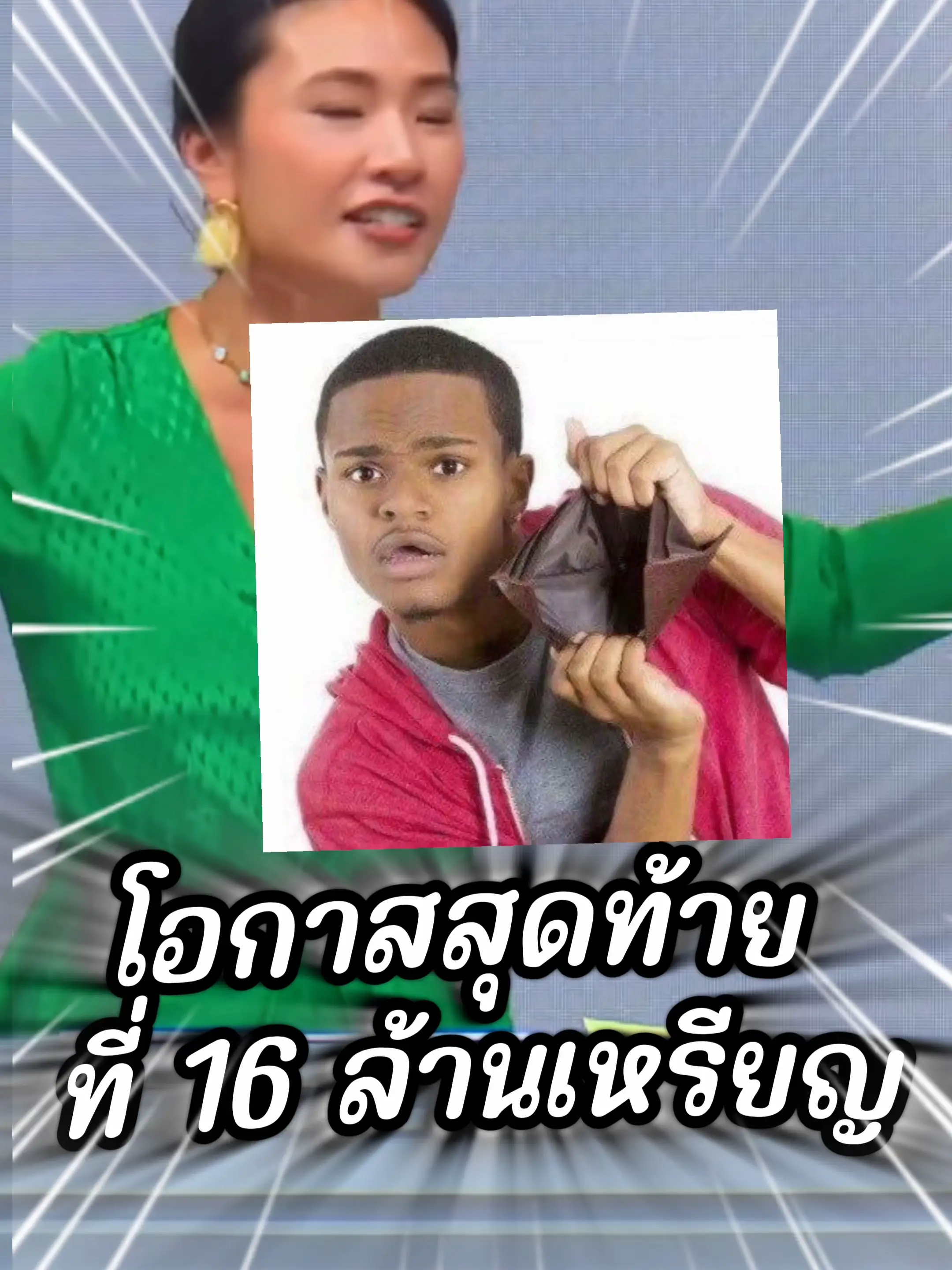 งานประมูลเครื่องประดับของ Christie ประจำเดือนมิถุนายนนี้ | วิดีโอที่ ...