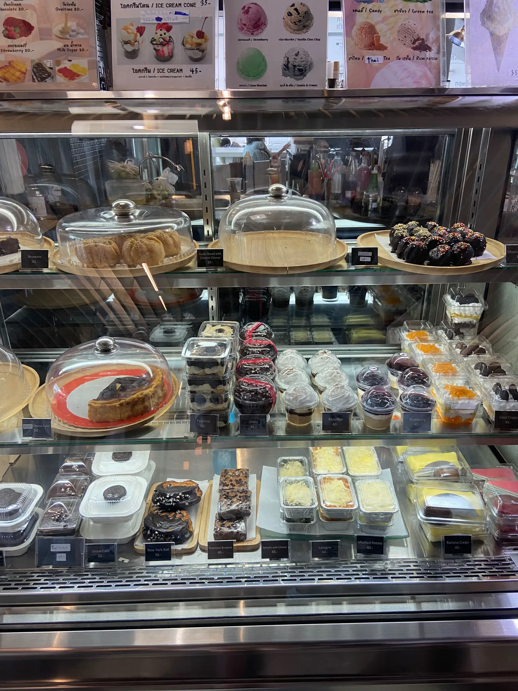 เลาจ์หมี BU | แกลเลอรีที่โพสต์โดย Bubble__Bright | Lemon8