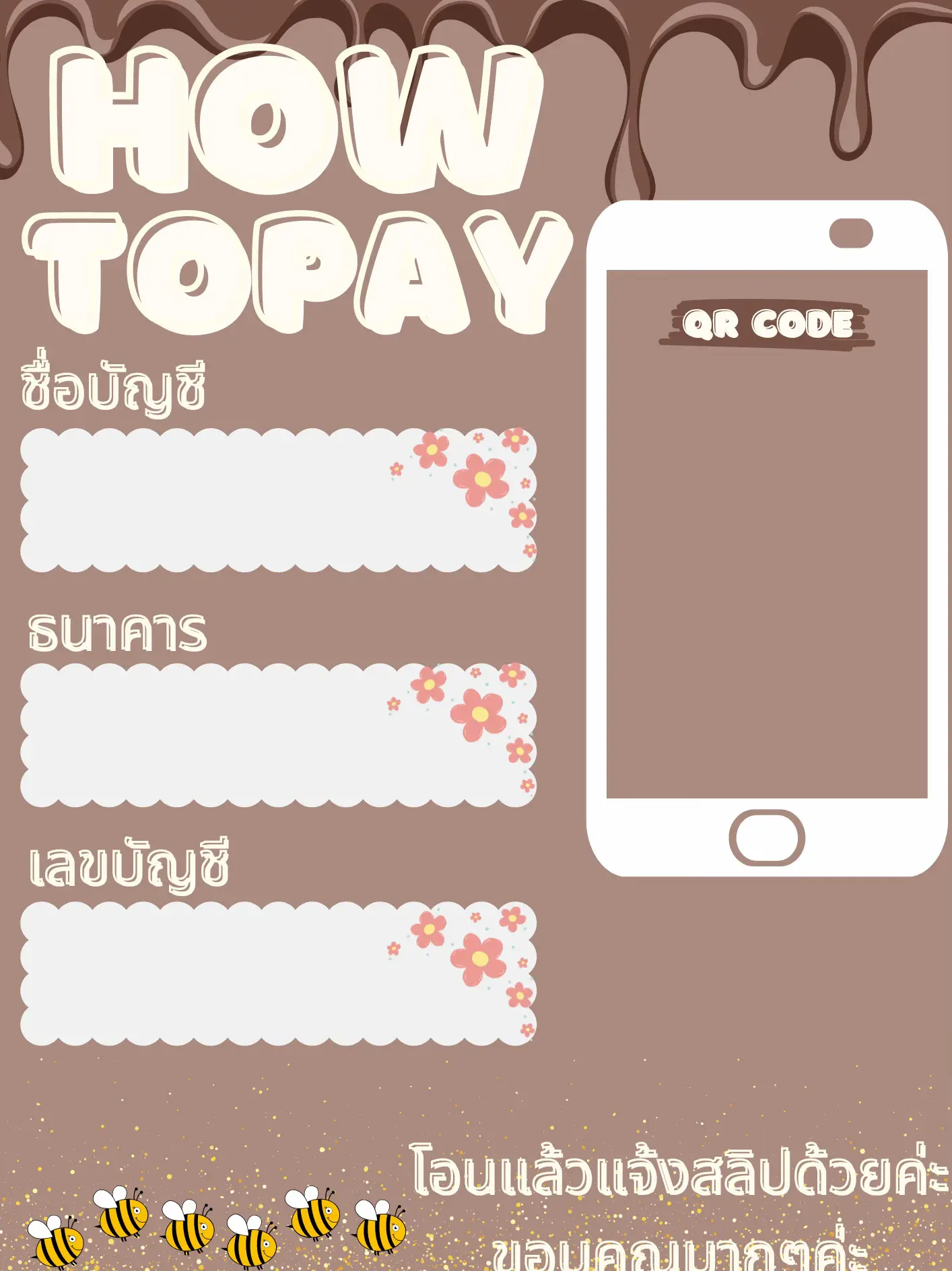 แจกฟรี ป้ายบัญชีโอนเงิน💸 | แกลเลอรีที่โพสต์โดย T. Money Talk💰 | Lemon8