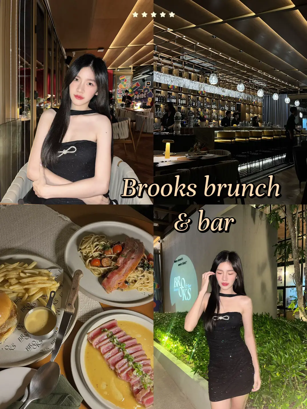 Brooks Brunch & Bar ดีจริงไม่จกตา👀🌟 | แกลเลอรีที่โพสต์โดย katewpid | Lemon8
