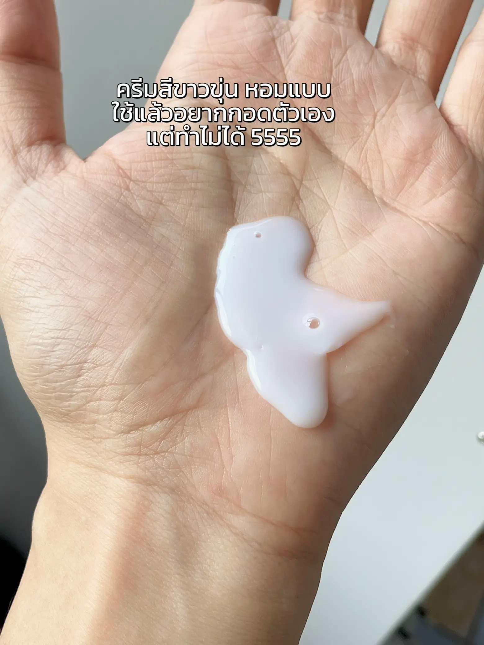 ครีมอาบน้ำ baby mild กลิ่นนี้หอมมากๆ 🧽🫧 | แกลเลอรีที่โพสต์โดย aradazai ...