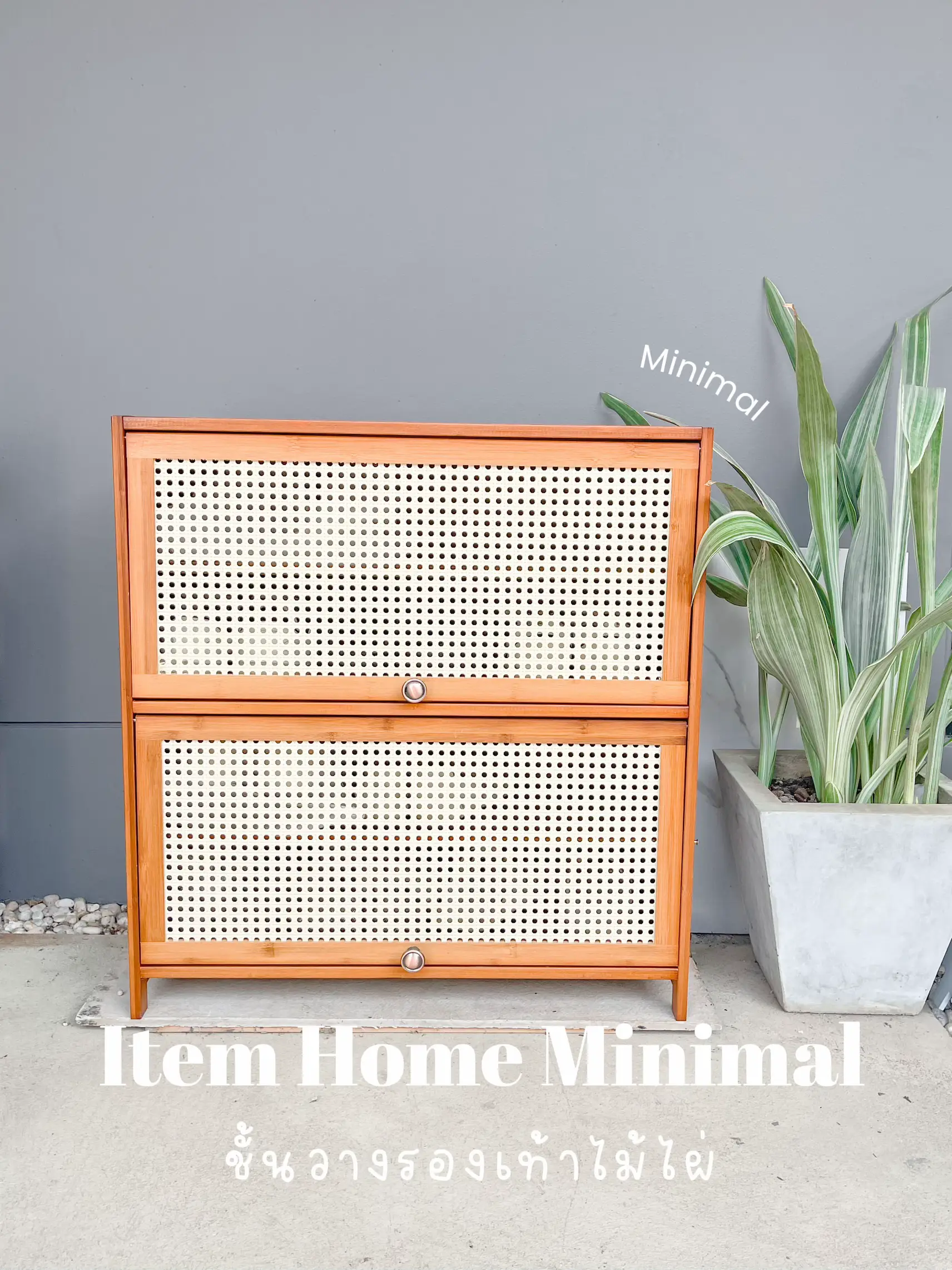 Item Home Minimal ตู้ไม้ไผ้ ตู้วางรองเท้า | แกลเลอรีที่โพสต์โดย Home ...