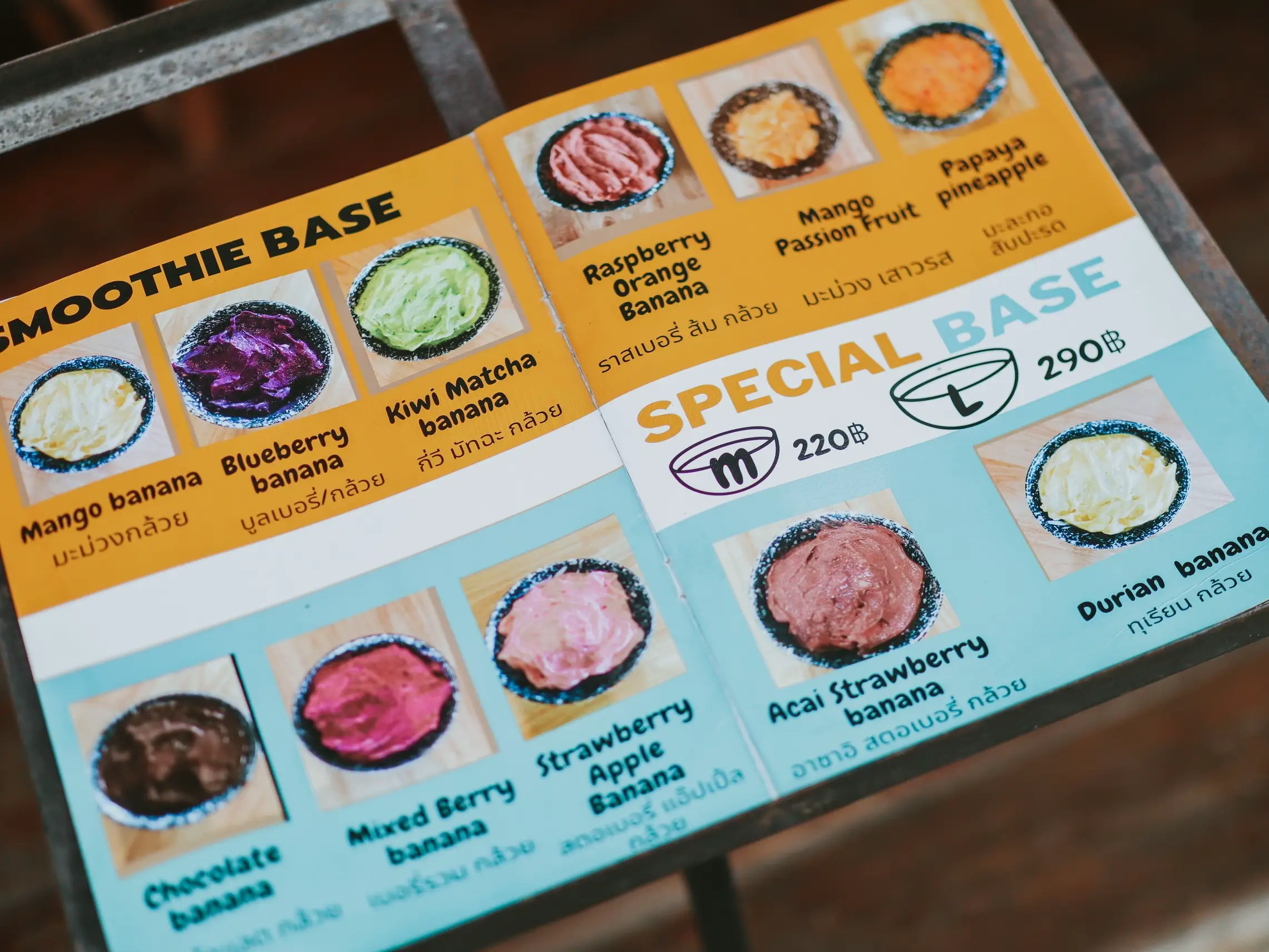 🥥🍓Pick A Bowl ผลไม้ปั่นเข้มข้นสำหรับคนรักสุขภาพ #เชียงใหม่ | แกลเลอรี ...