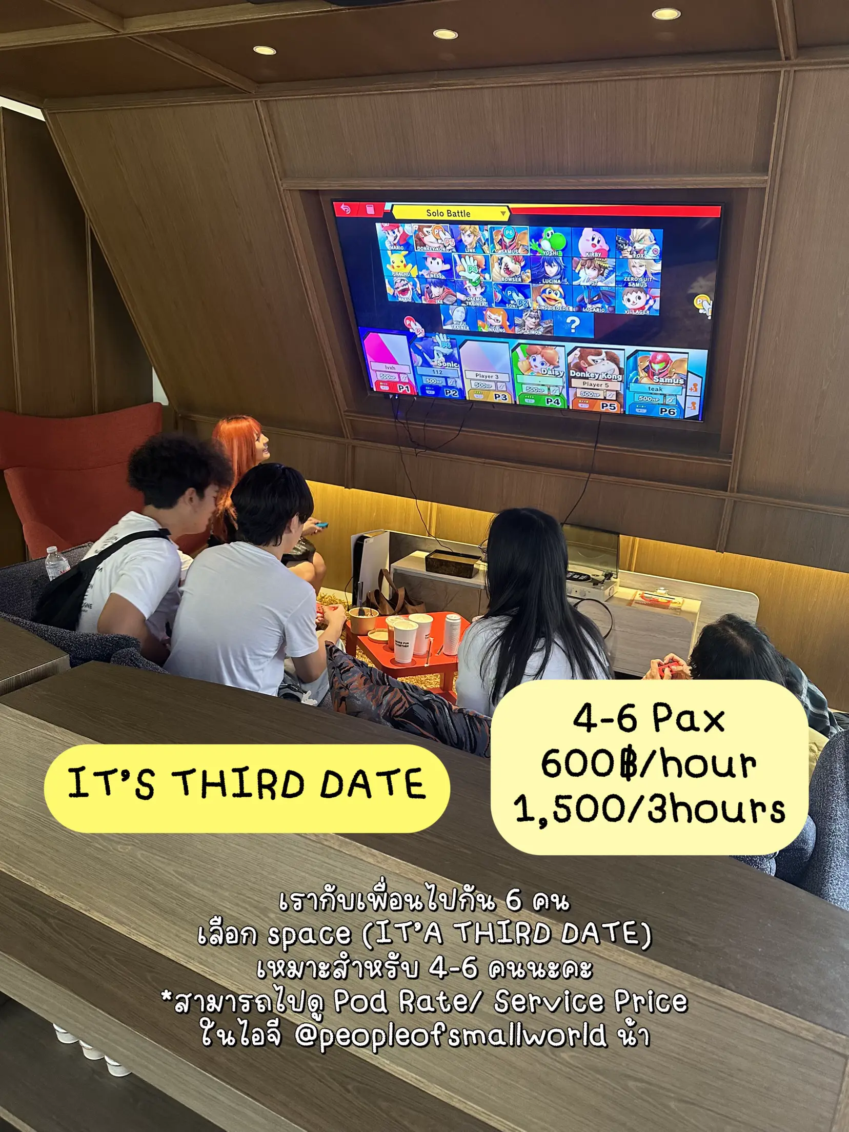 🎮 ไปแฮงค์เอ้ากับเพื่อนที่ SUCH A SMALL WORLD/ เจริญกรุง! | แกลเลอรีที่โพสต์โดย jeyjey | Lemon8