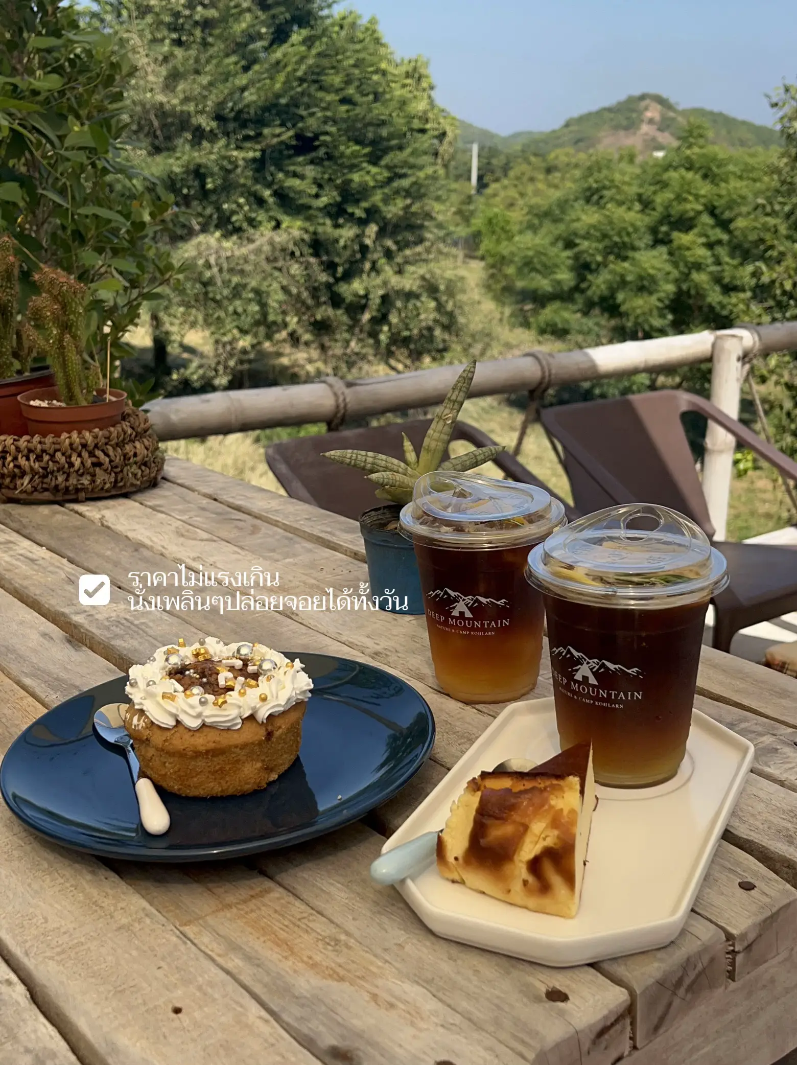 คาเฟ่ ไม่ลับ เหมือนยกเขาใหญ่มาไว้เกาะล้าน | แกลเลอรีที่โพสต์โดย Icetrip Diary | Lemon8