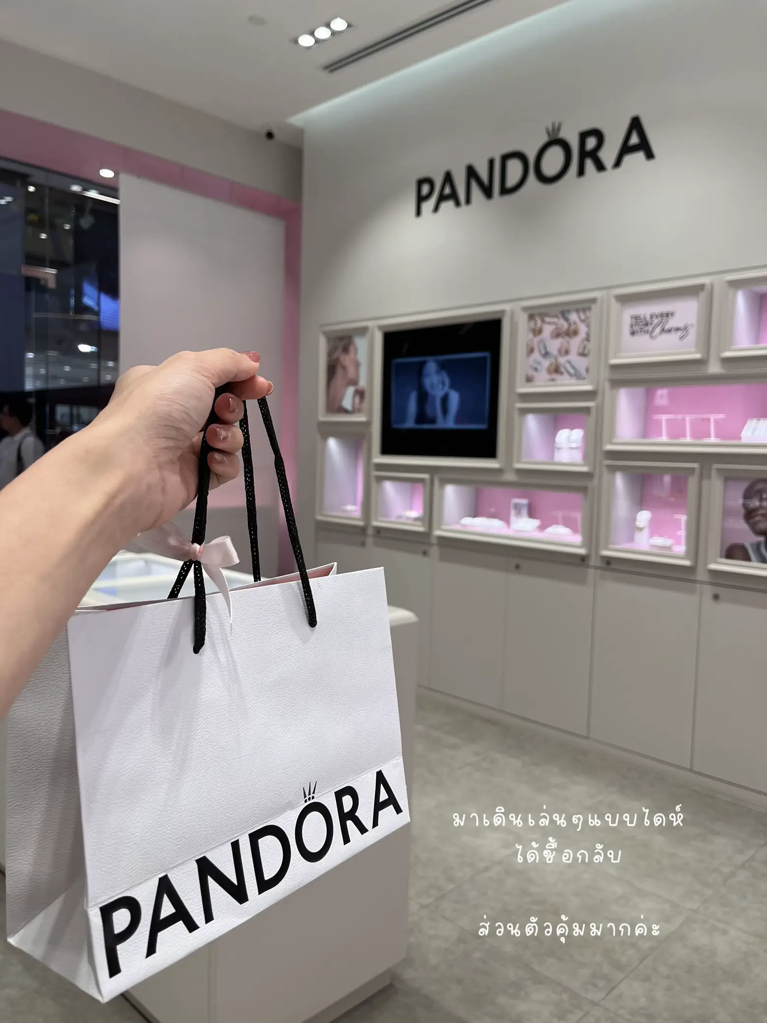 ซื่อ Pandora ครบ 6,500 แถมกำไลฟรี !! | แกลเลอรีที่โพสต์โดย Preewaraporn ...