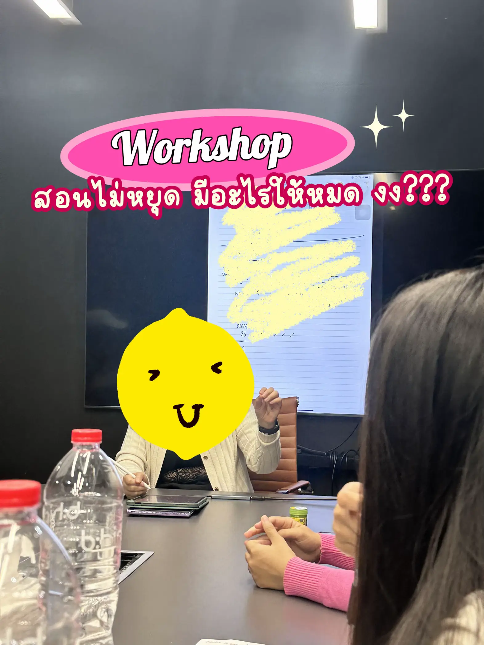 ติด BRT นั่งฟรีถึงที่ทำงาน | แกลเลอรีที่โพสต์โดย Fa •.• | Lemon8