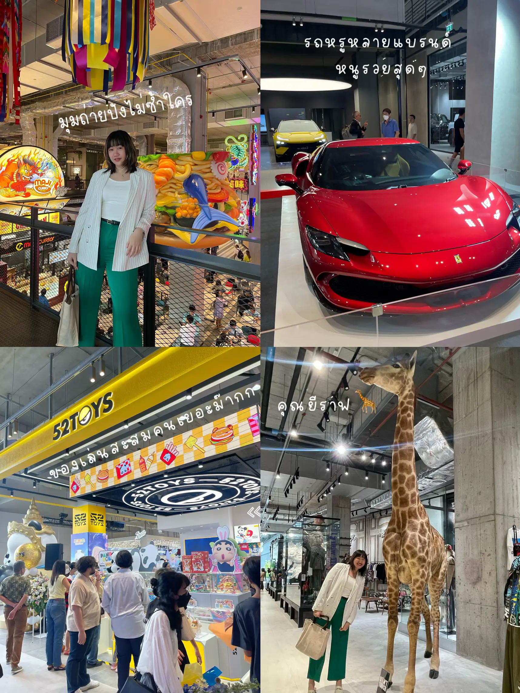 The famous mall review just opened its first day in Bangkok EmSphere ...