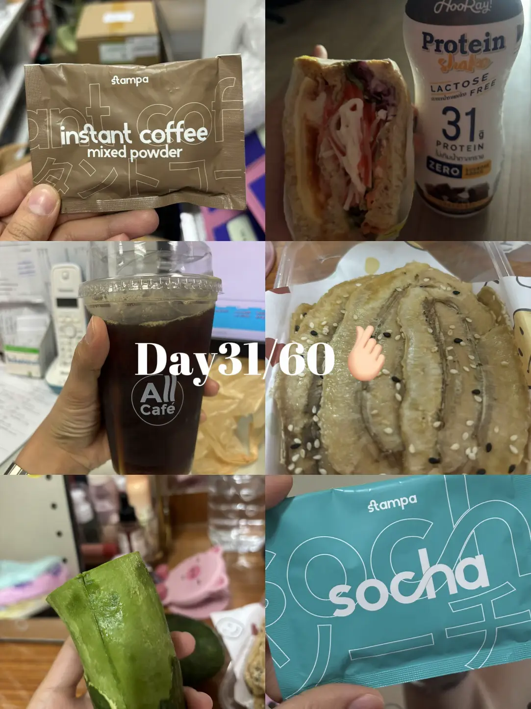 Day31/60🫰🏻 | แกลเลอรีที่โพสต์โดย chnx | Lemon8