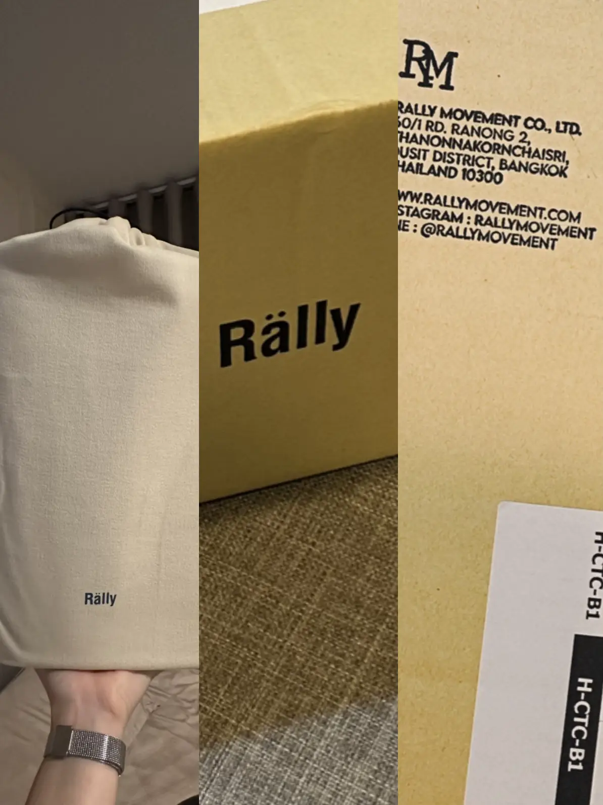 Rälly The Bag Denim ไอเท็มสุดฮิต ปี 2024 !! | แกลเลอรีที่โพสต์โดย ...