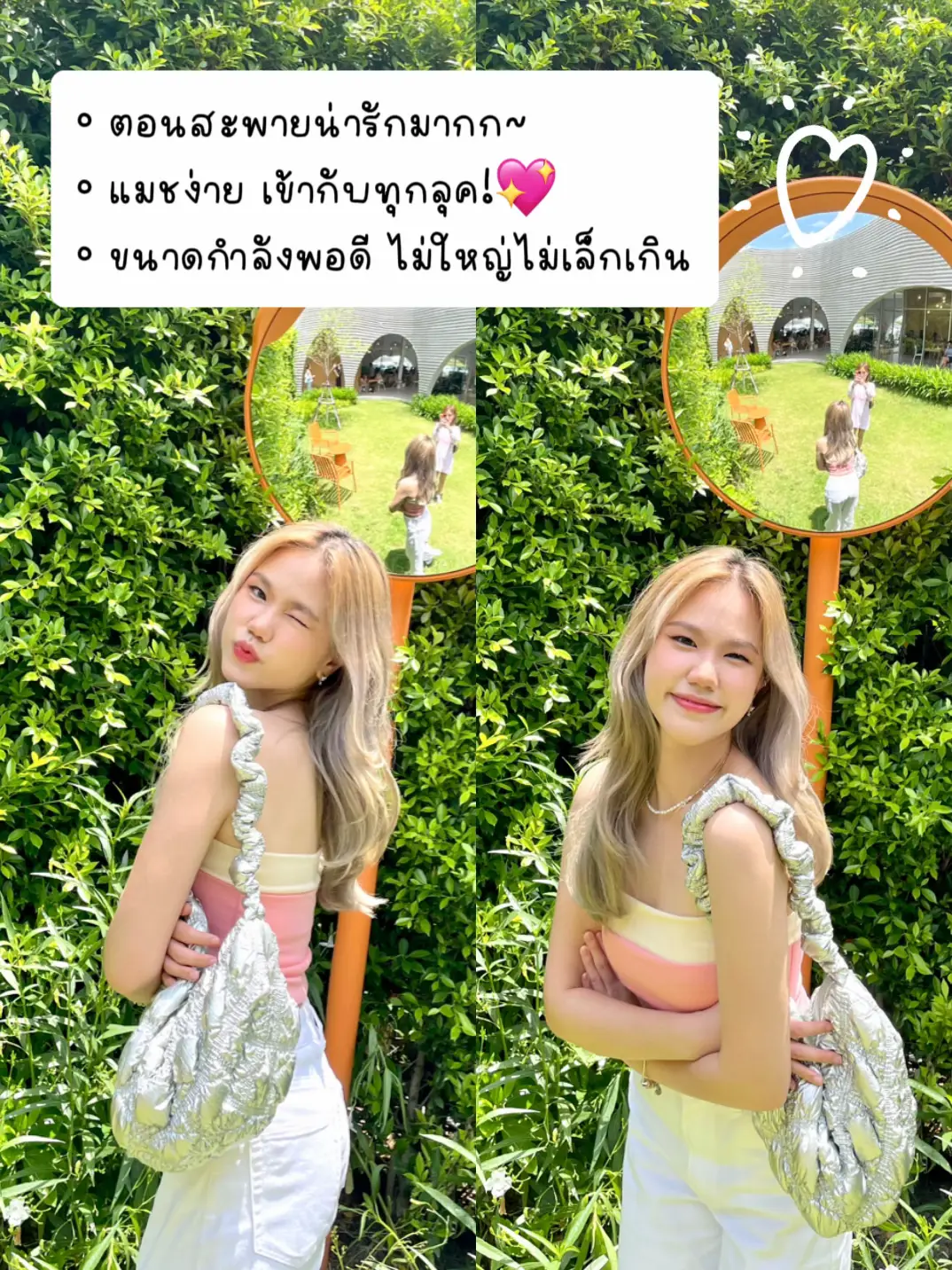 รีวิว CARLYN BAG🫶🏻💘 | รุ่น Cozy M | แกลเลอรีที่โพสต์โดย itspitta_ | Lemon8