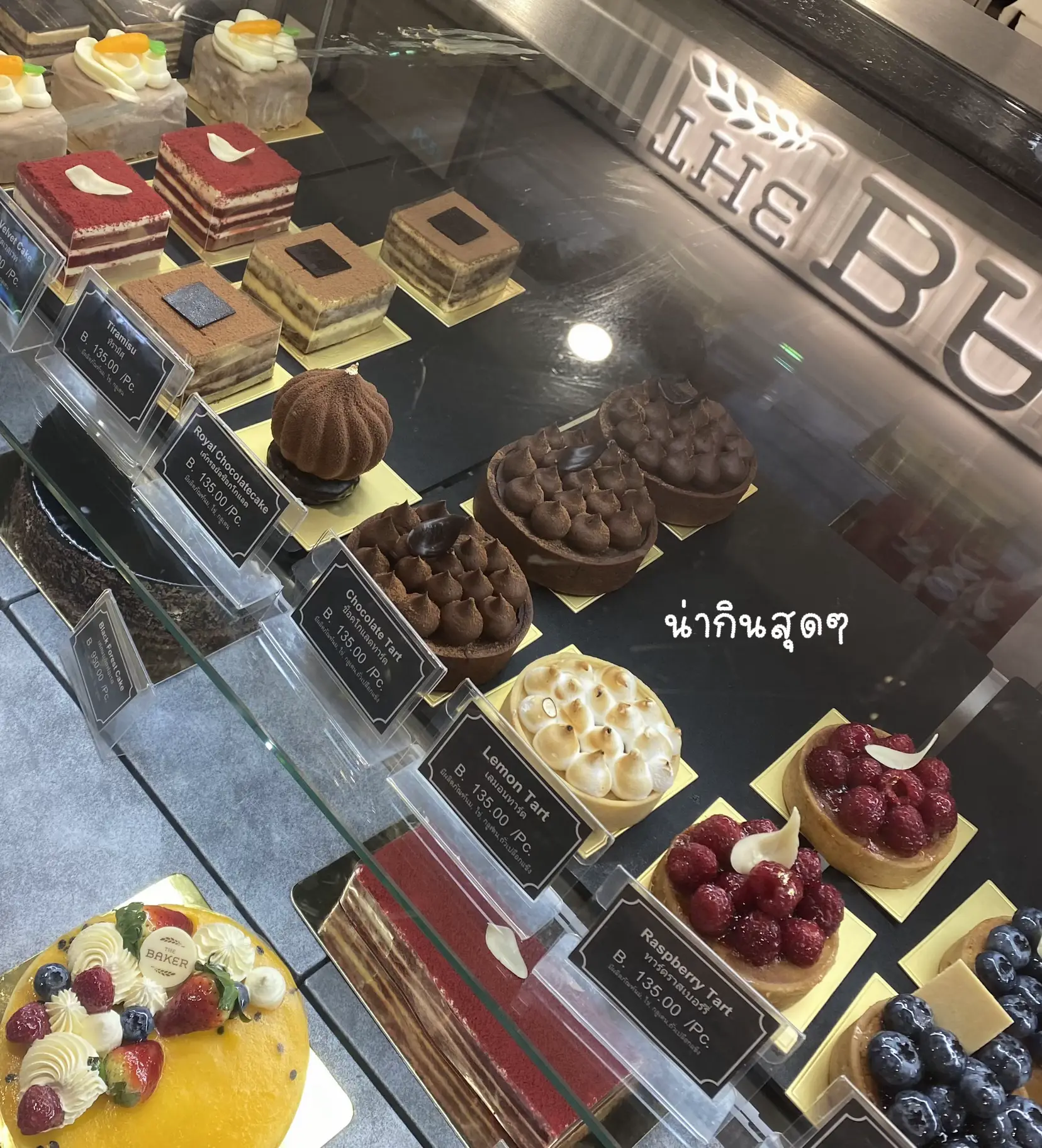 Victory Bakery ร้านขนม ราคาสบายกระเป๋า💖 | แกลเลอรีที่โพสต์โดย —moonq ...