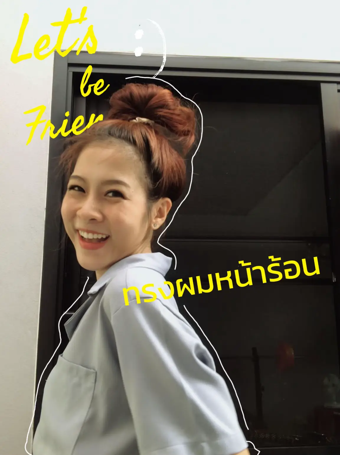 ทรงผมหน้าร้อน | แกลเลอรีที่โพสต์โดย Kh.Chan | Lemon8