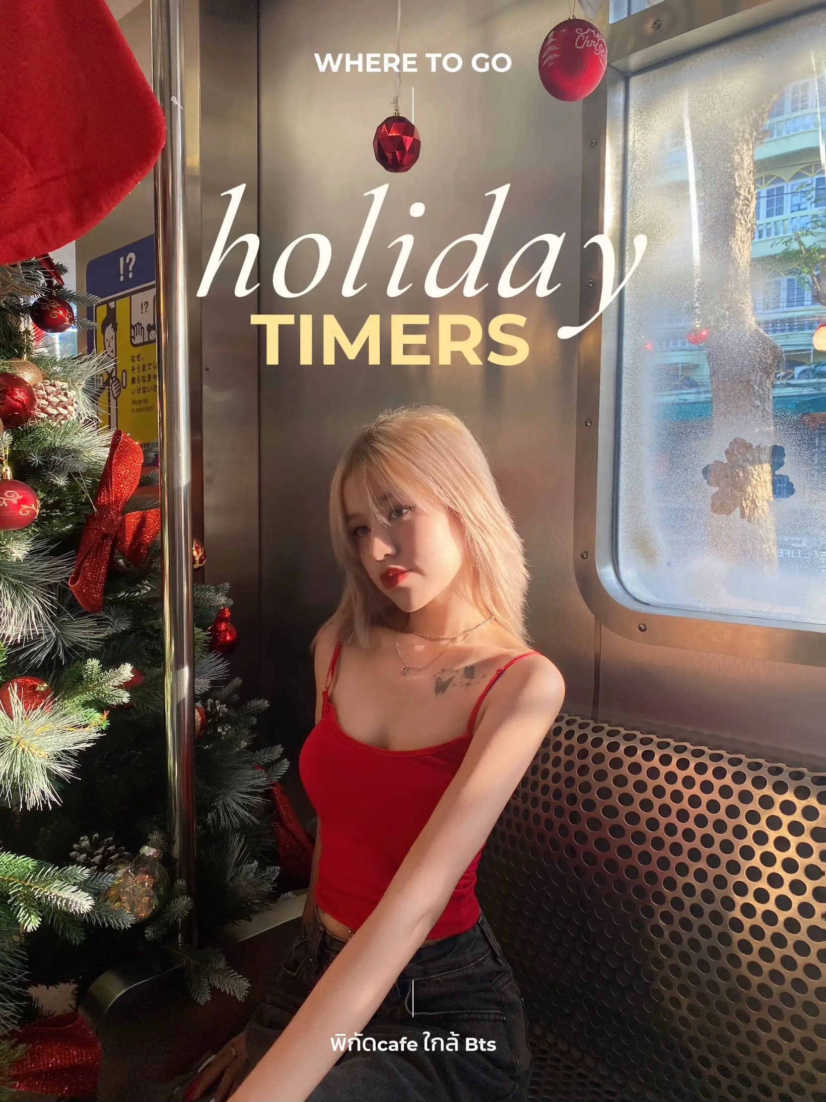 テヒョン笑顔だらけのグッズ詰め合わせ！写真ステーショナリーグッズポスタータオル - 33，950円 | noguchi.ug.edu.gh