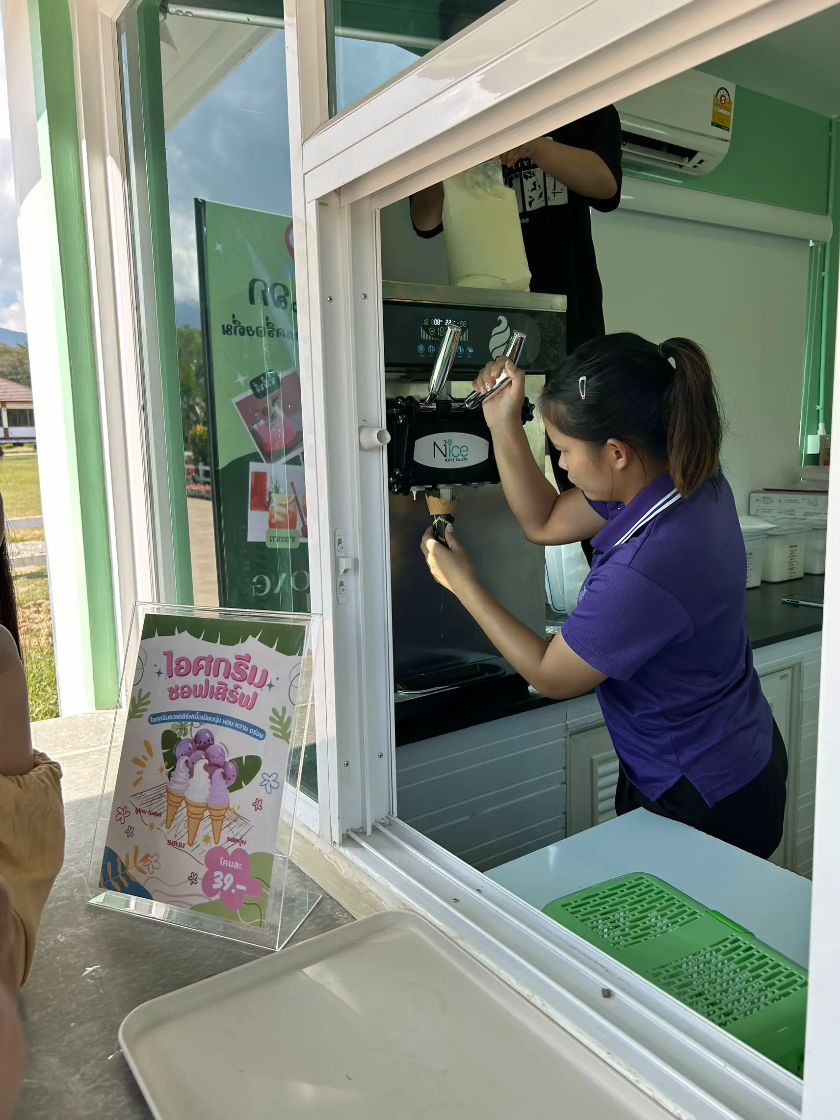 ภูกลอง ฮิลล์ | แกลเลอรีที่โพสต์โดย 1998 | Lemon8